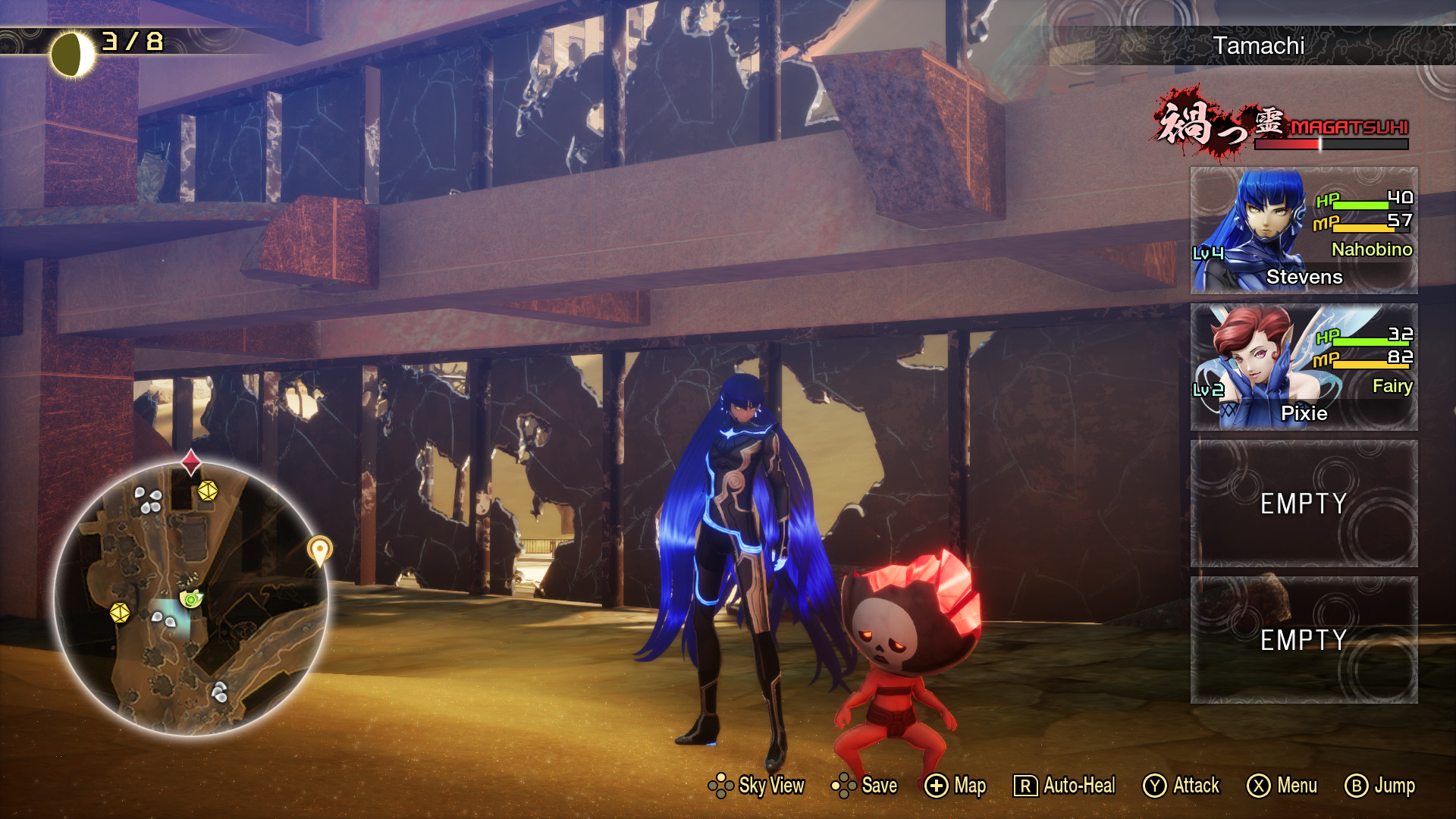 Resolutions Mods for Switch Emulators Mod for Shin Megami Tensei V: Vengeance | SMTVV Mods