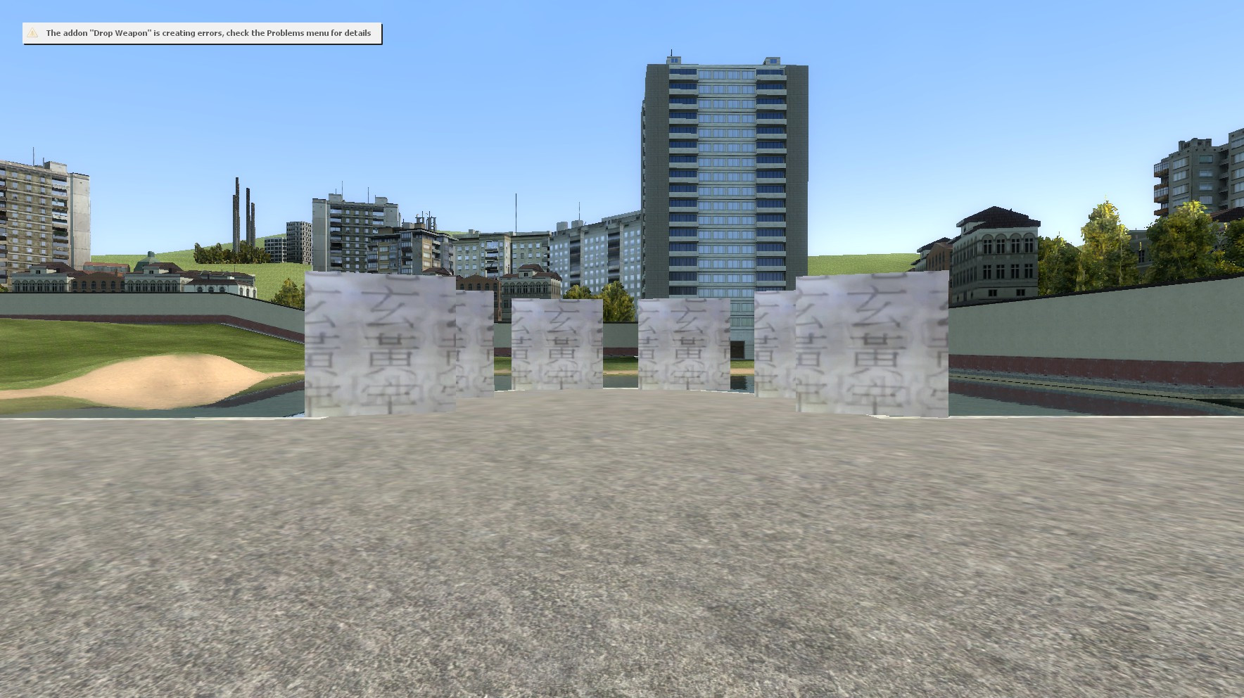 Dreamy Nextbot Mod for Garry's Mod | GMod Mods