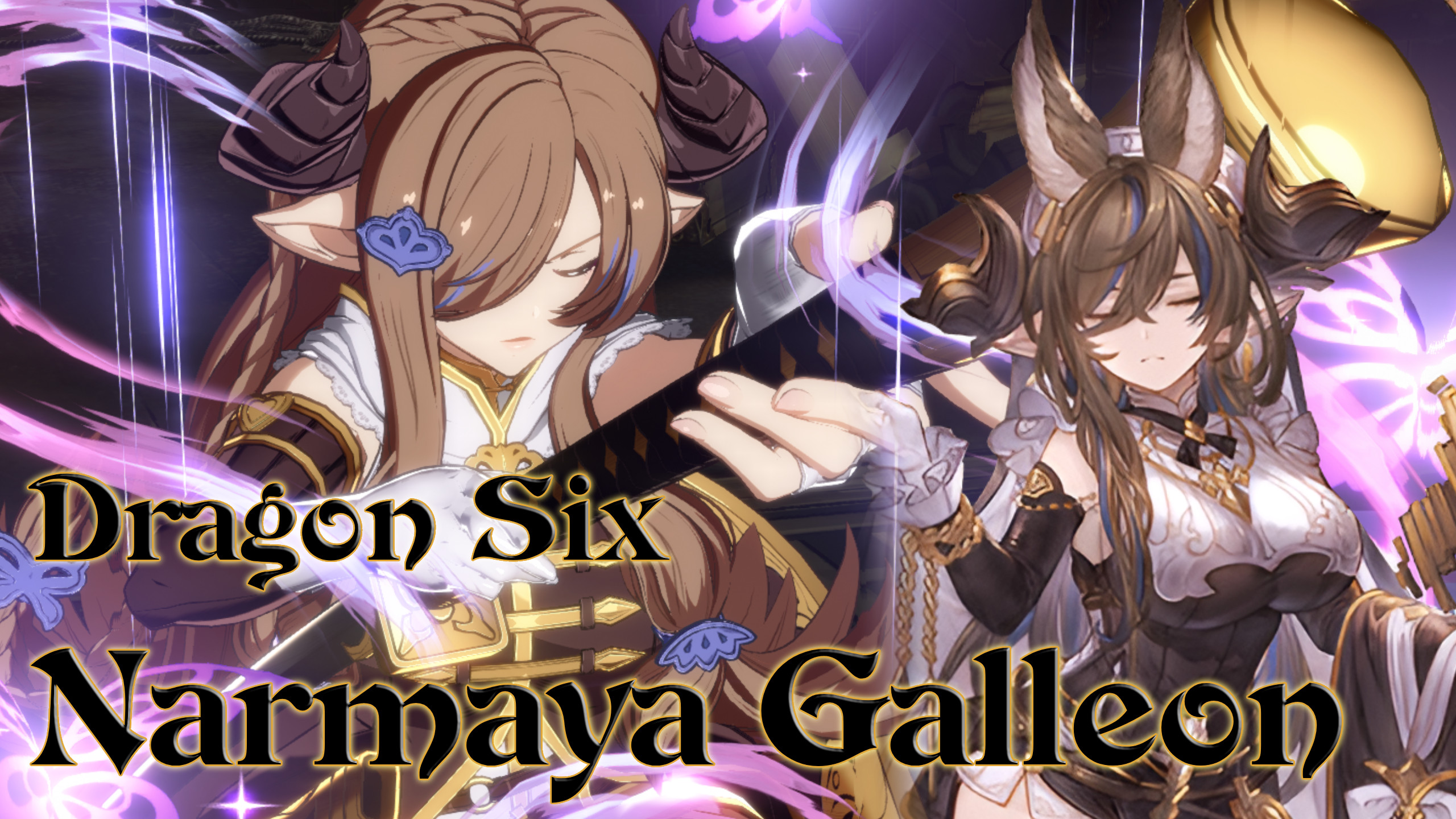 Galleon Narmaya | Colour 06 Mod for Granblue Fantasy Versus: Rising ...