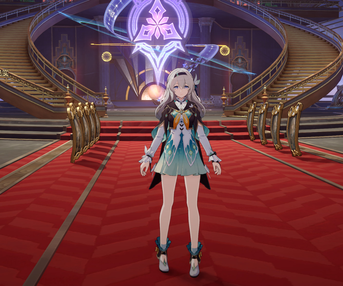 Firefly Bare legs, bare feet，simplified Mod for Honkai Star Rail | HSR Mods