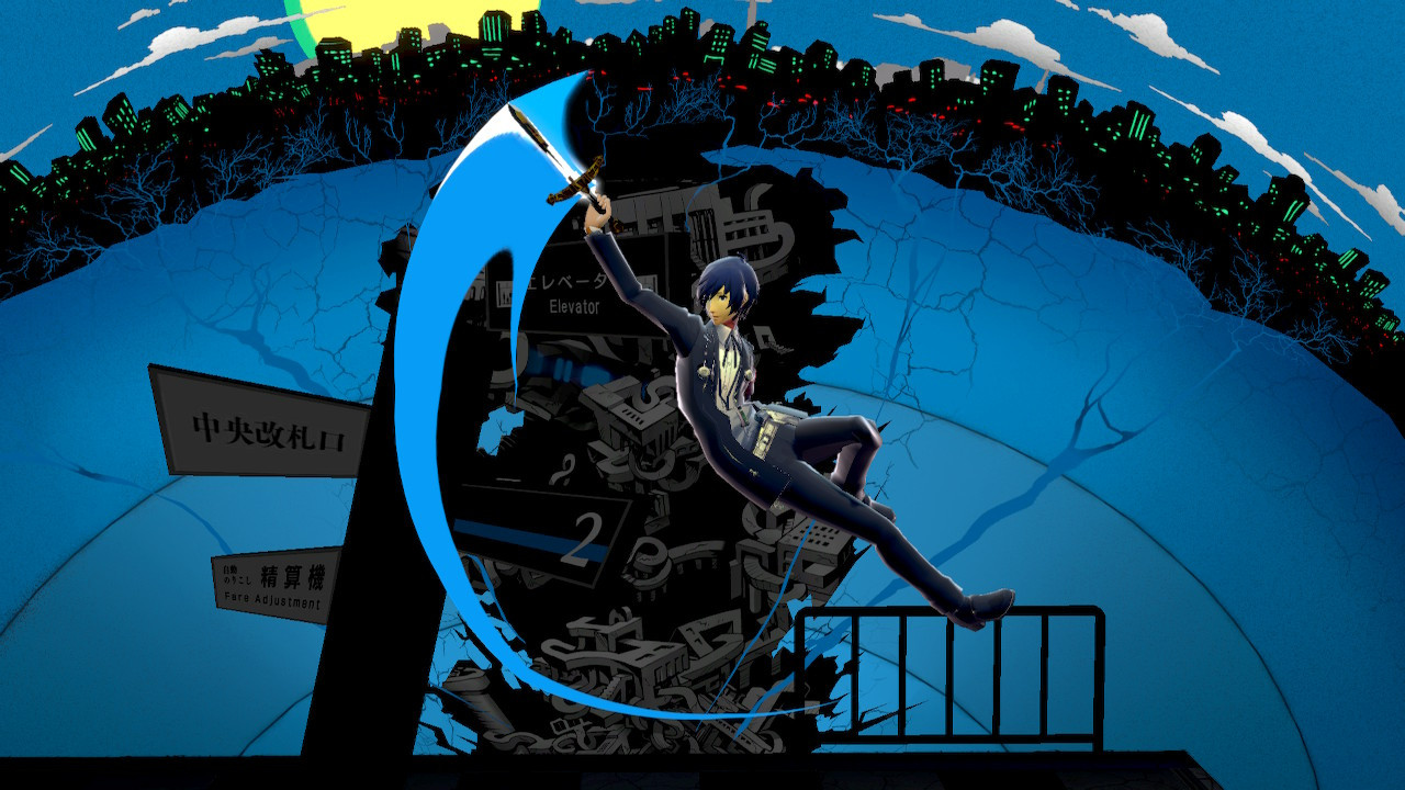Short Sword for Makoto Yuki Mod for Super Smash Bros. Ultimate | SSBU Mods