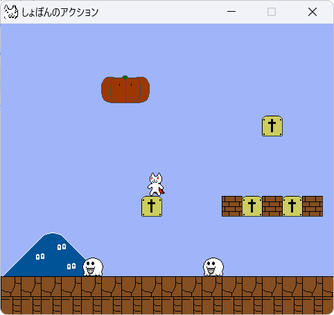 Halloween syobon action Mod for Syobon Action | Syobon Mods