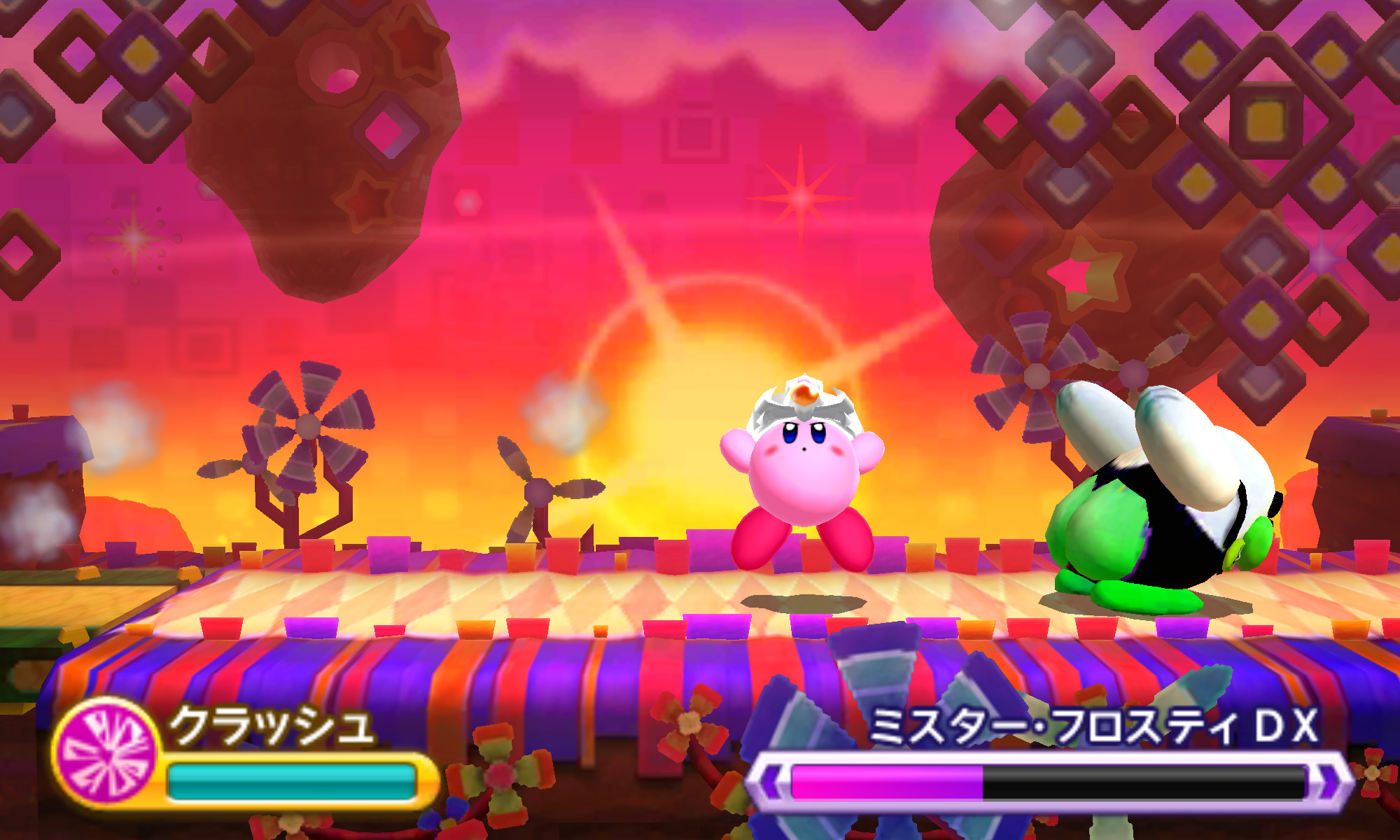 Moded Triple Deluxe Mod for Kirby: Triple Deluxe | KTD Mods