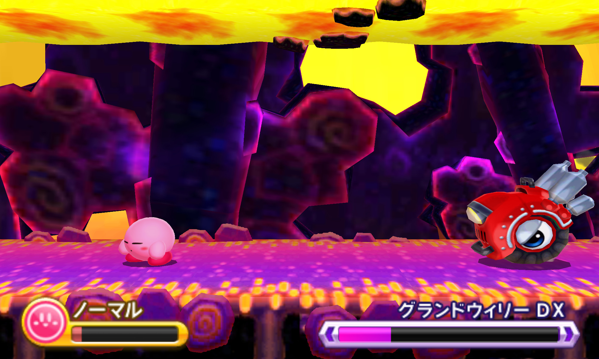 Moded Triple Deluxe Mod for Kirby: Triple Deluxe | KTD Mods