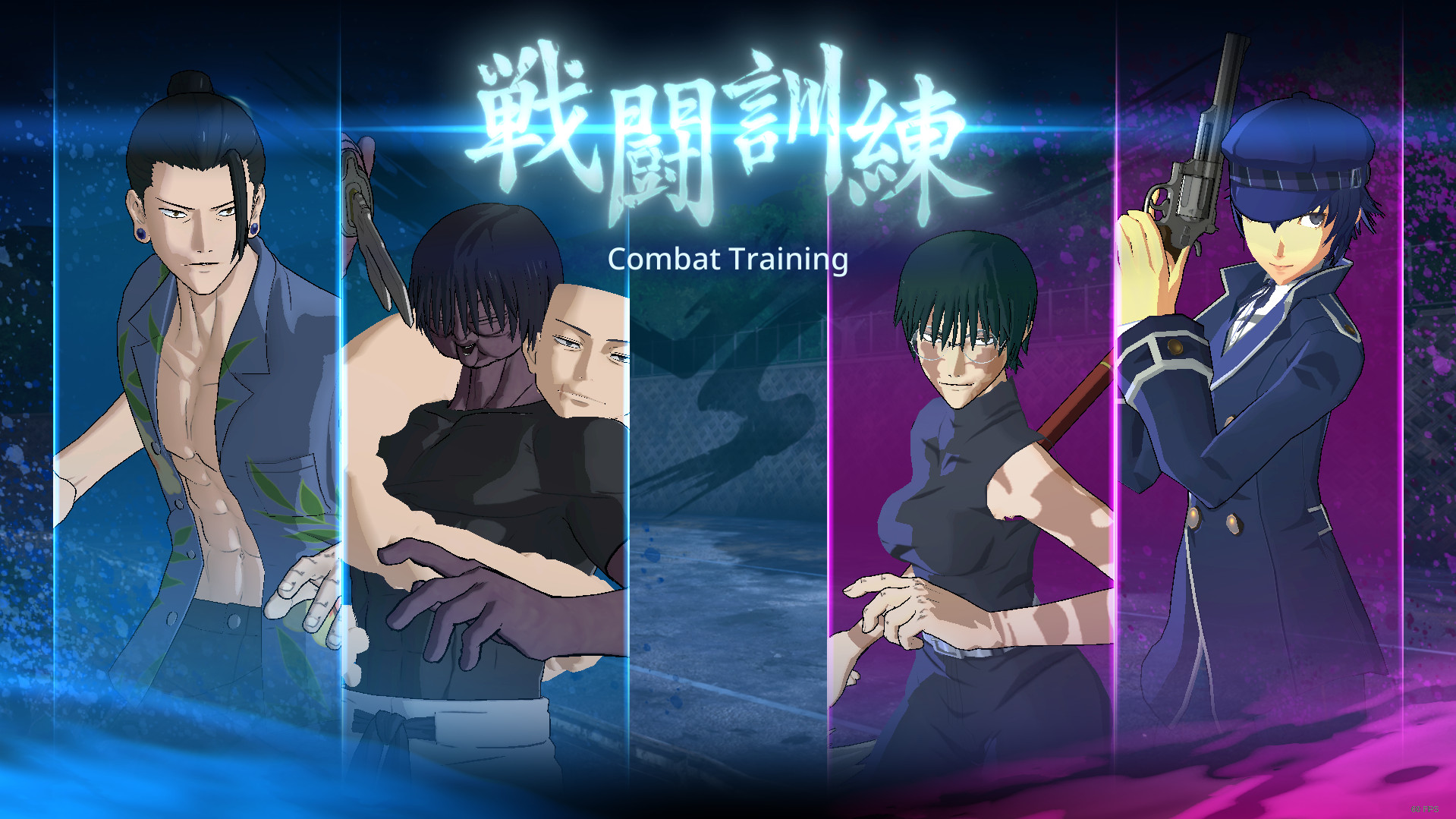 Worm Mod for Jujutsu Kaisen: Cursed Clash | JJKCC Mods