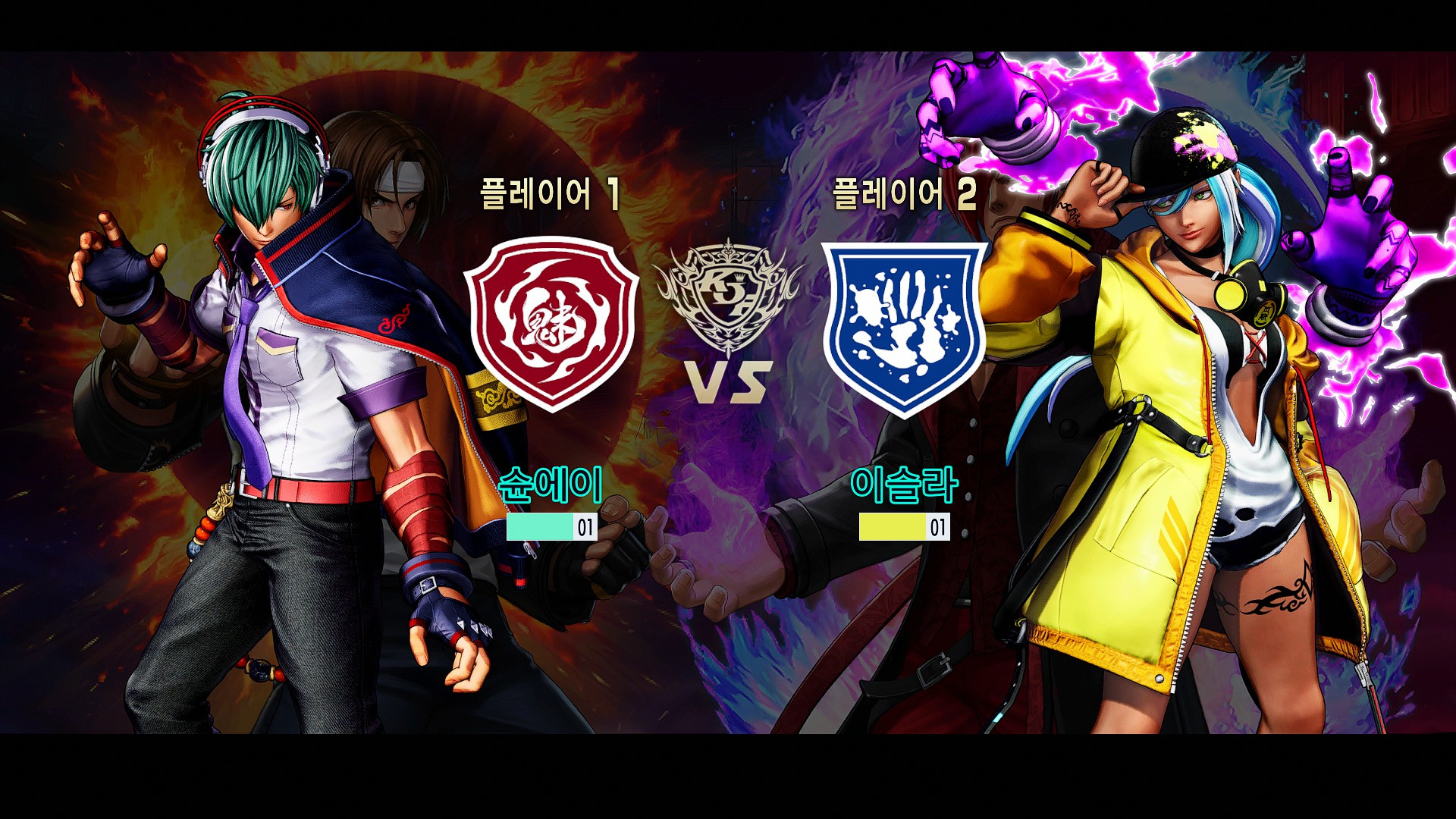 KOF XV Advanced UI Mod for The King of Fighters XV | KoFXV Mods