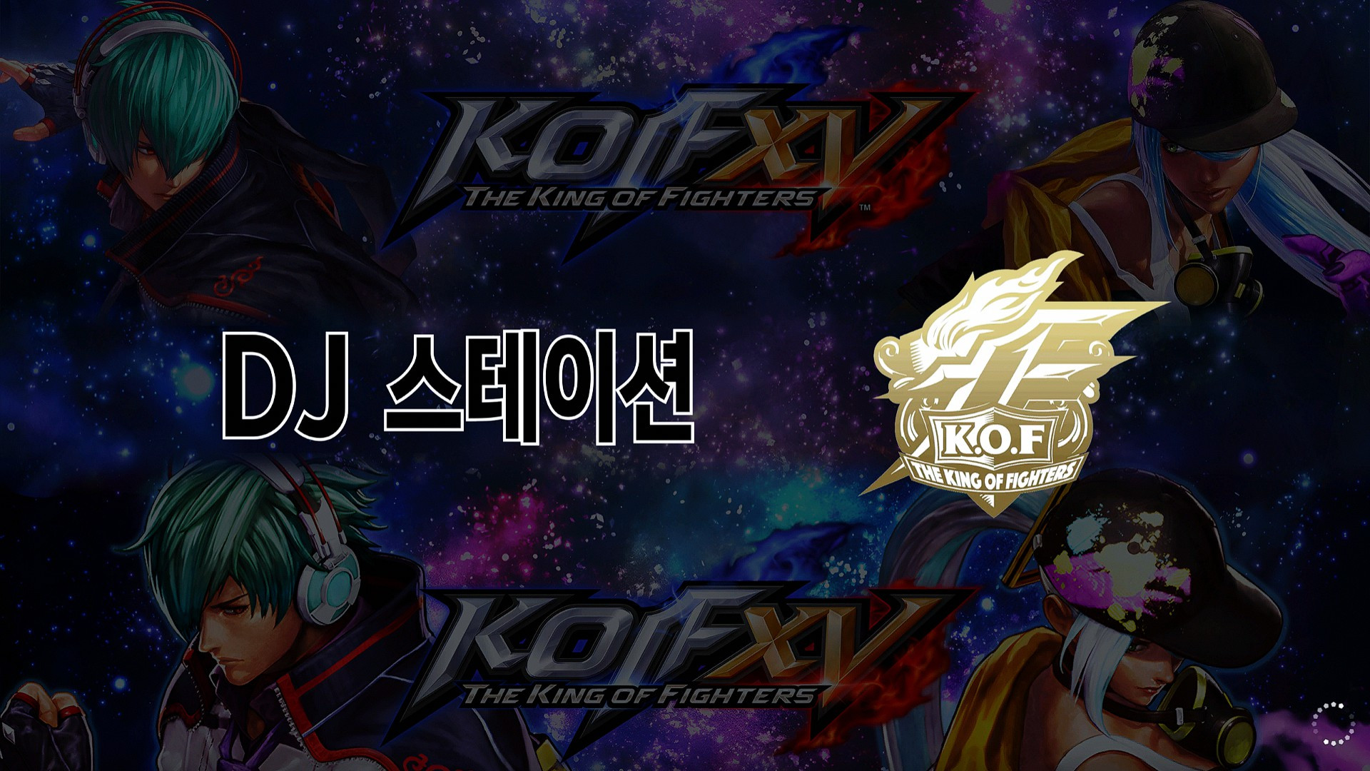 KOF XV Advanced UI Mod for The King of Fighters XV | KoFXV Mods