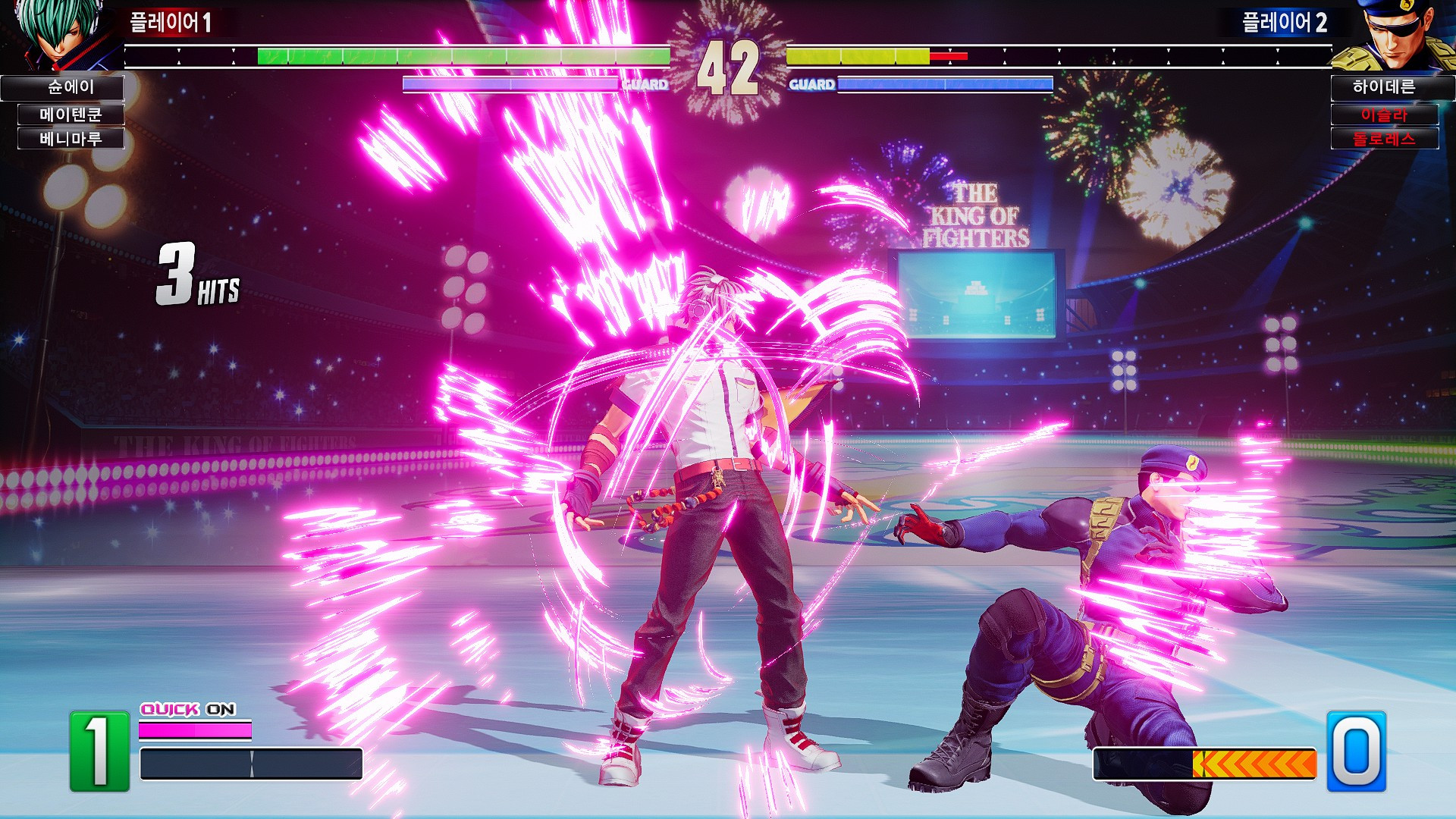 KOF XV Advanced UI Mod for The King of Fighters XV | KoFXV Mods