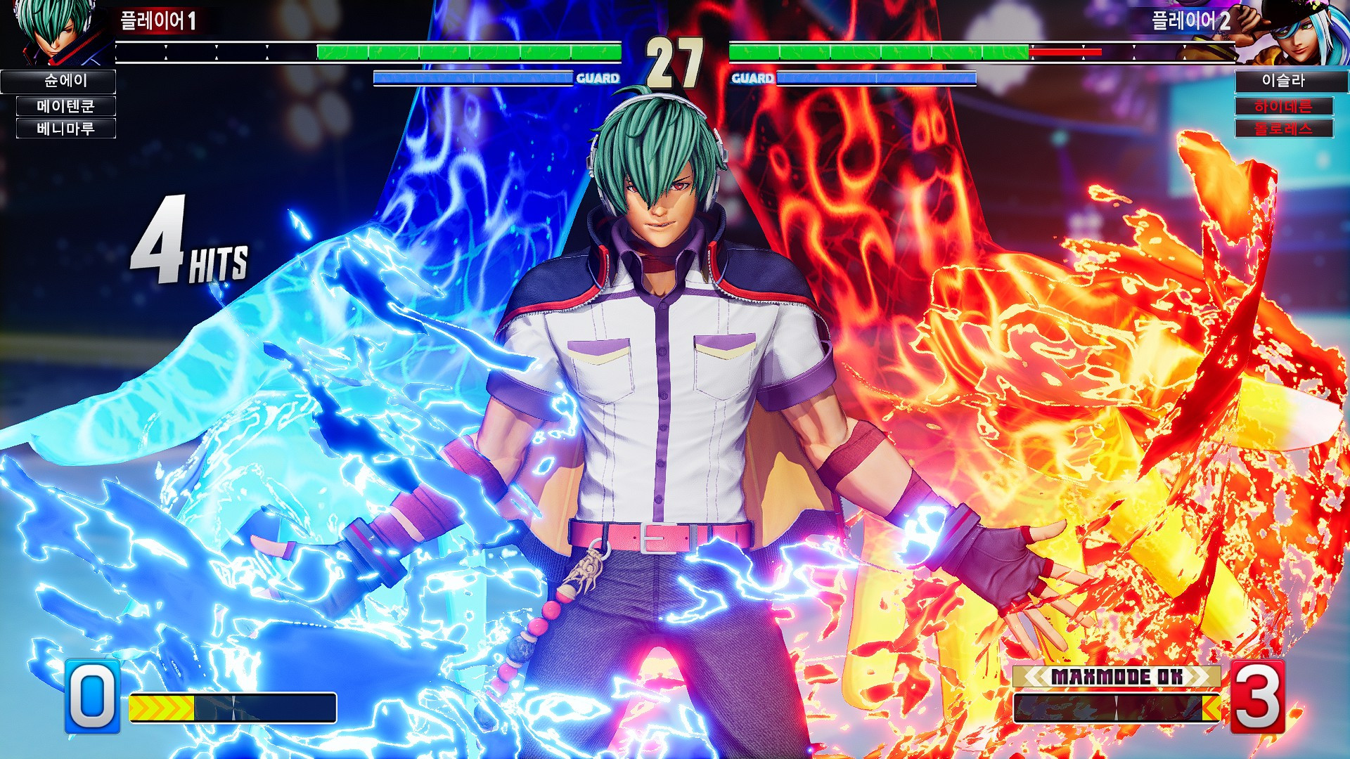 KOF XV Advanced UI Mod for The King of Fighters XV | KoFXV Mods