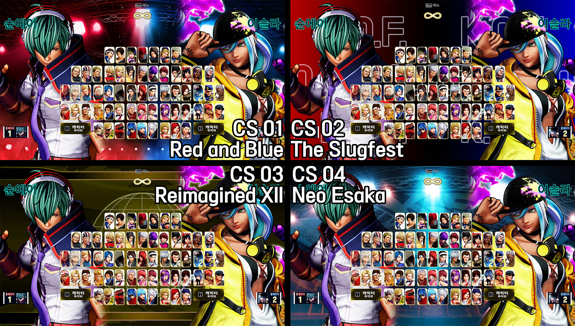 KOF XV Advanced UI Mod for The King of Fighters XV | KoFXV Mods