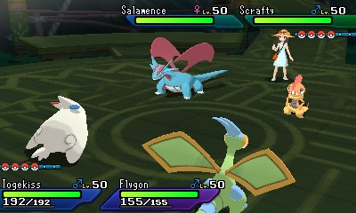 Sky Battle Animations fix (USUM) Mod for Pokemon Ultra Sun and Ultra ...