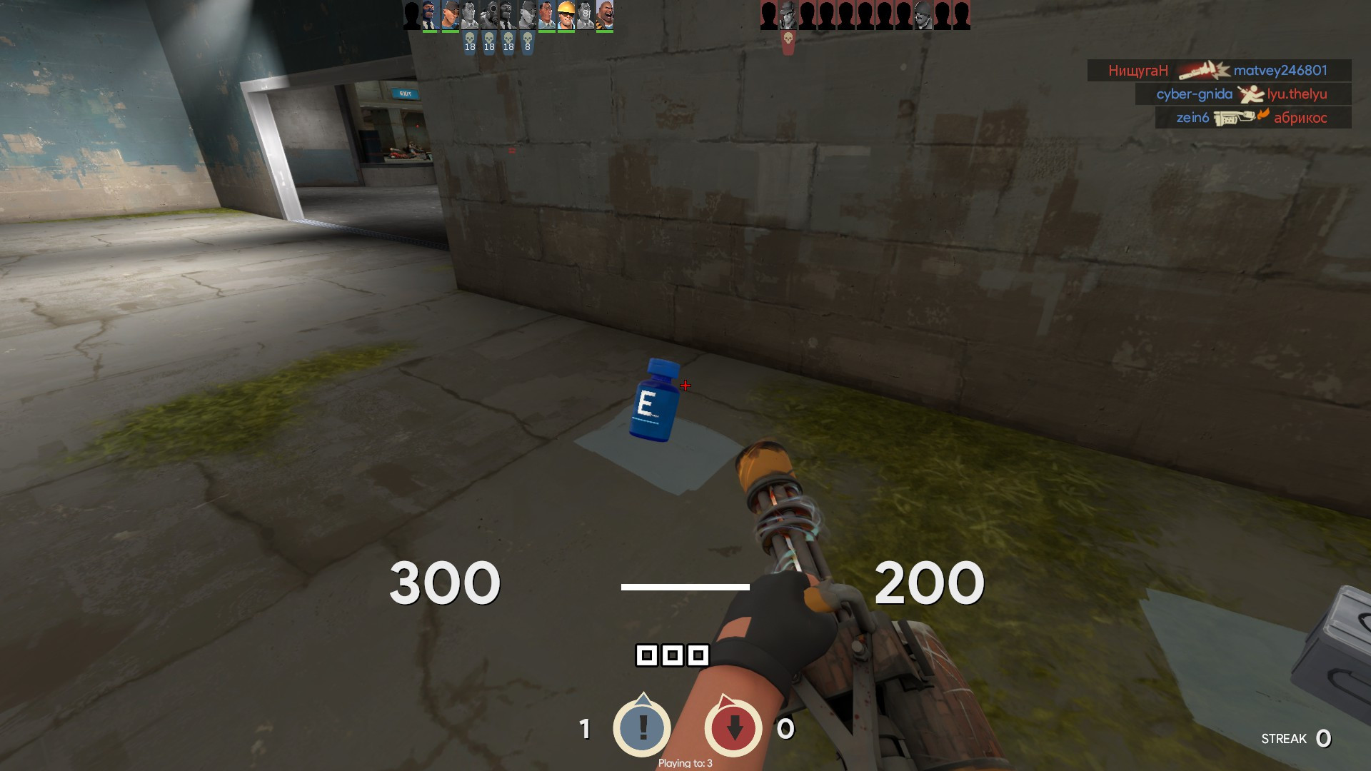 estrogen over small health (Casual Fix!) Mod for Team Fortress 2 | TF2 Mods