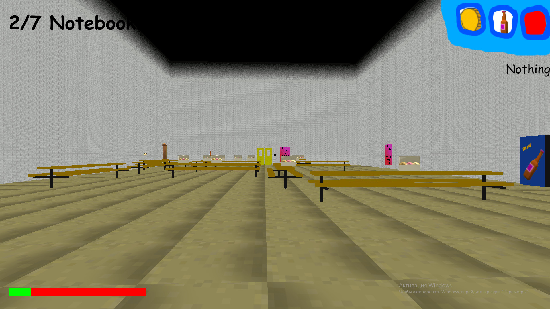 Amizur's Basics Chicken Gun Mod(Baldi's Basics) Mod for Baldi's Basics ...