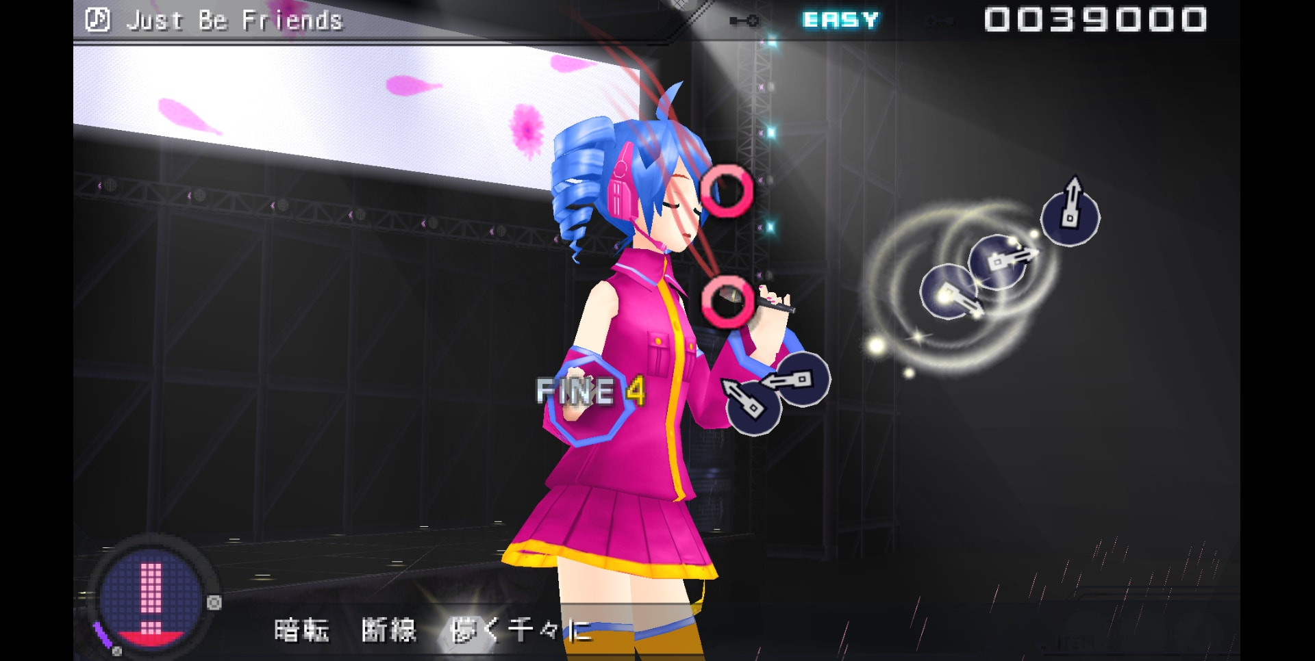 Candy Teto Mod for Hatsune Miku: Project DIVA Extend | HM:PDE Mods
