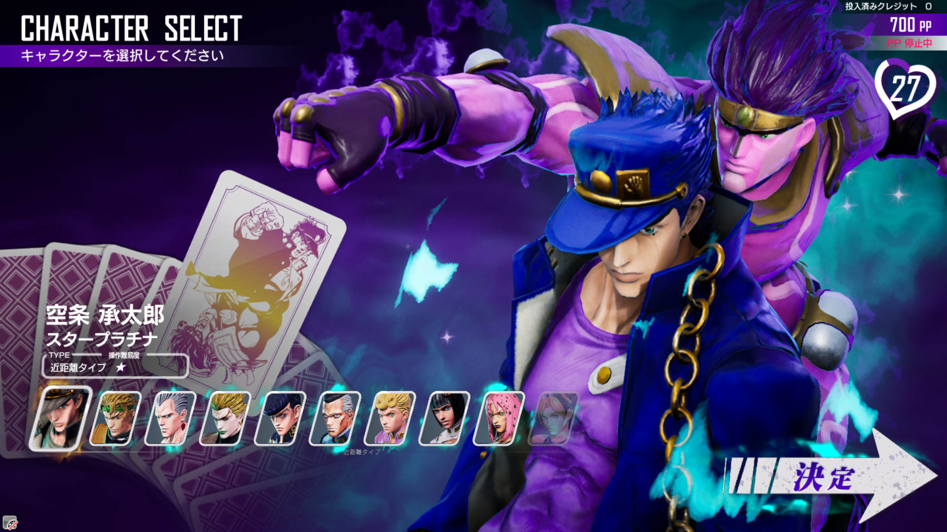 Manga Colors for All Characters Mod for JoJo's Bizarre Adventure: Last ...