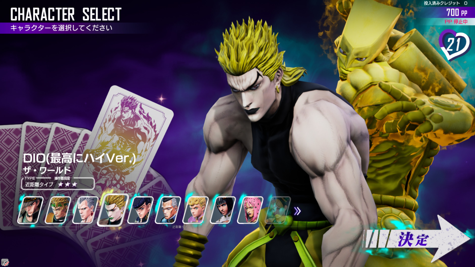 Manga Colors for All Characters Mod for JoJo's Bizarre Adventure: Last ...
