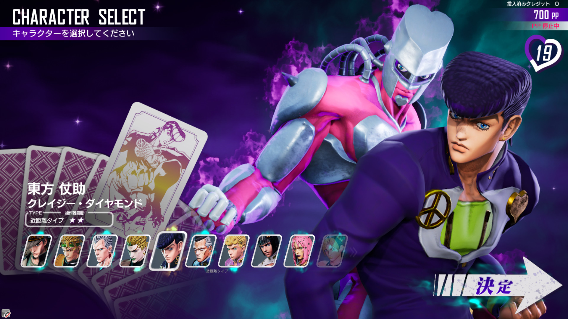 Manga Colors for All Characters Mod for JoJo's Bizarre Adventure: Last ...