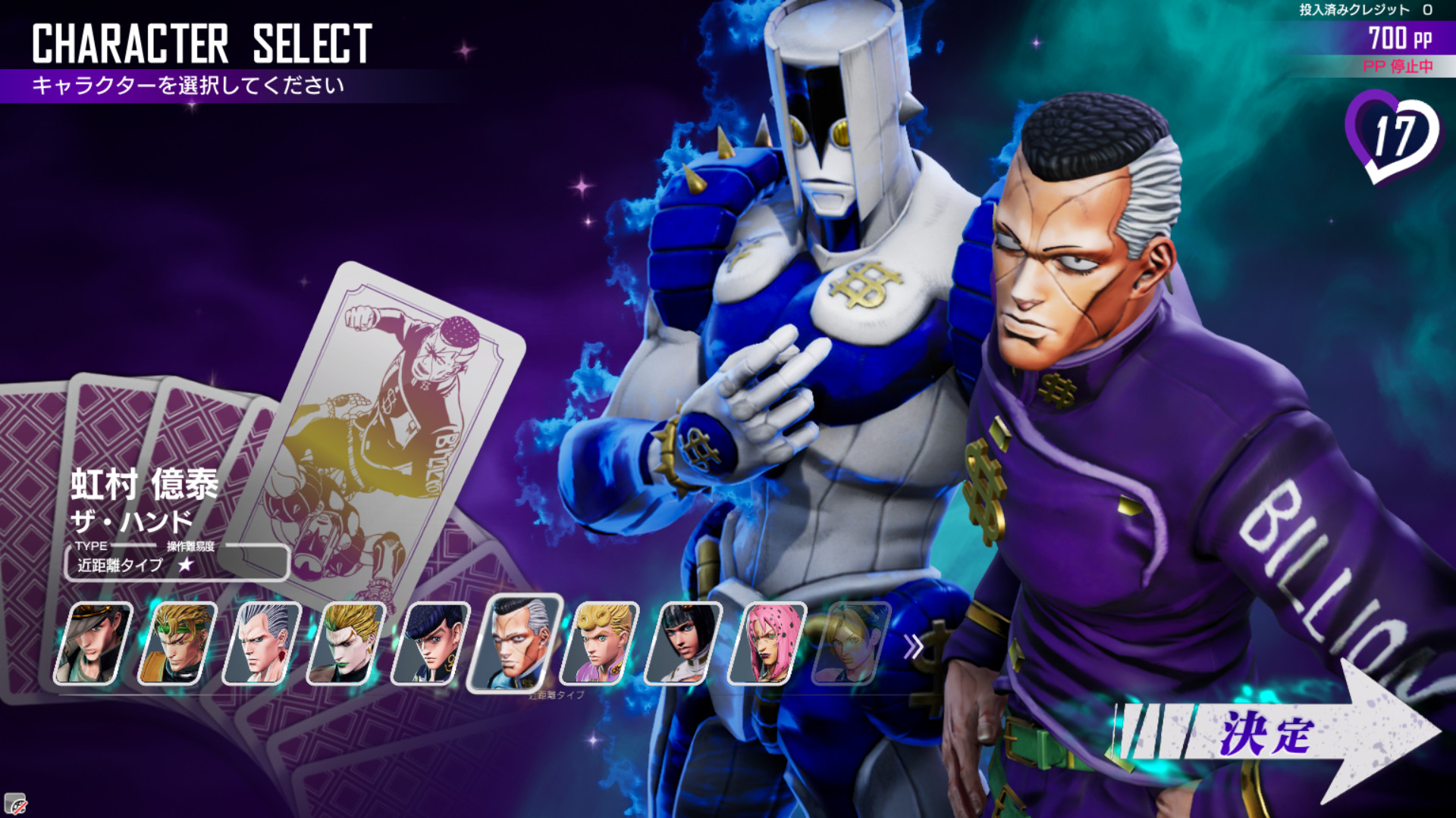 Manga Colors for All Characters Mod for JoJo's Bizarre Adventure: Last ...