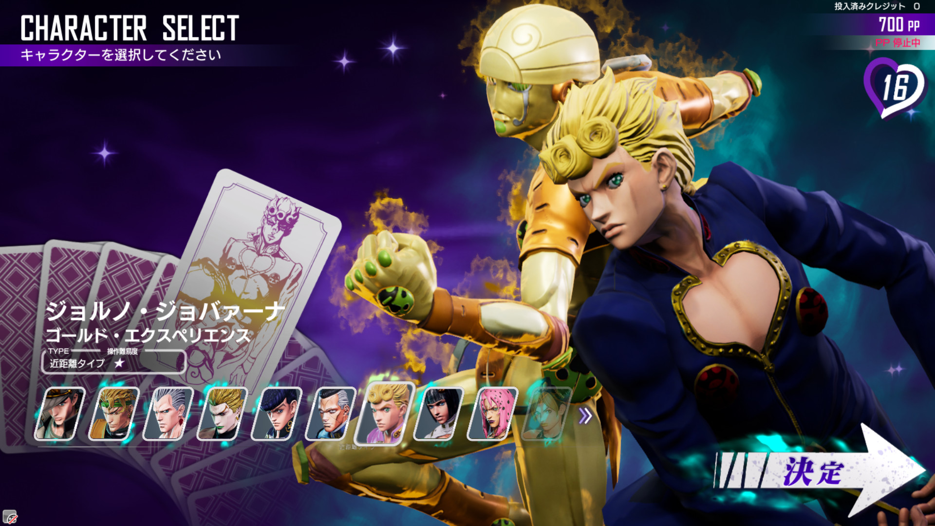 Manga Colors for All Characters Mod for JoJo's Bizarre Adventure: Last ...