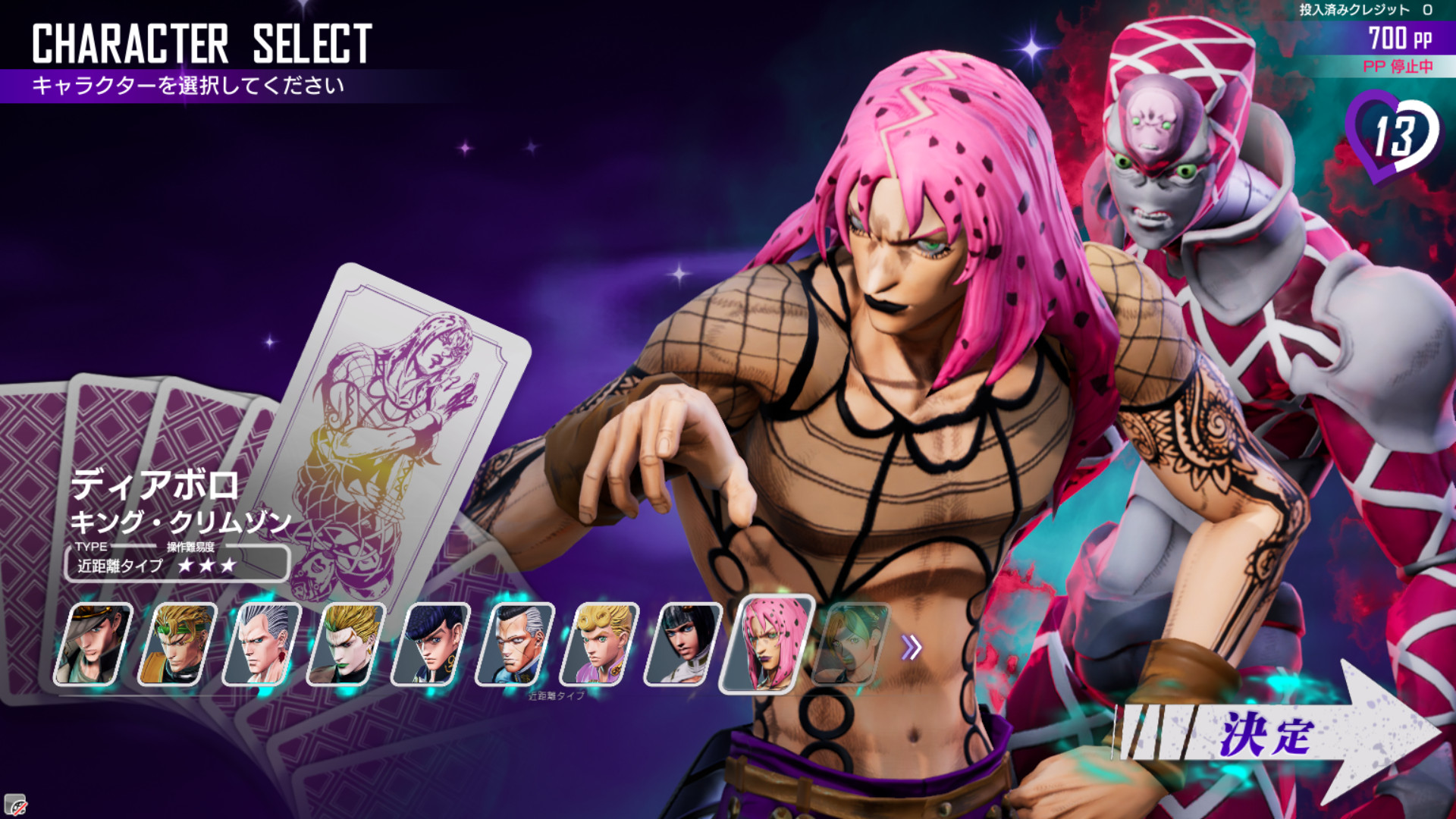 Manga Colors for All Characters Mod for JoJo's Bizarre Adventure: Last ...