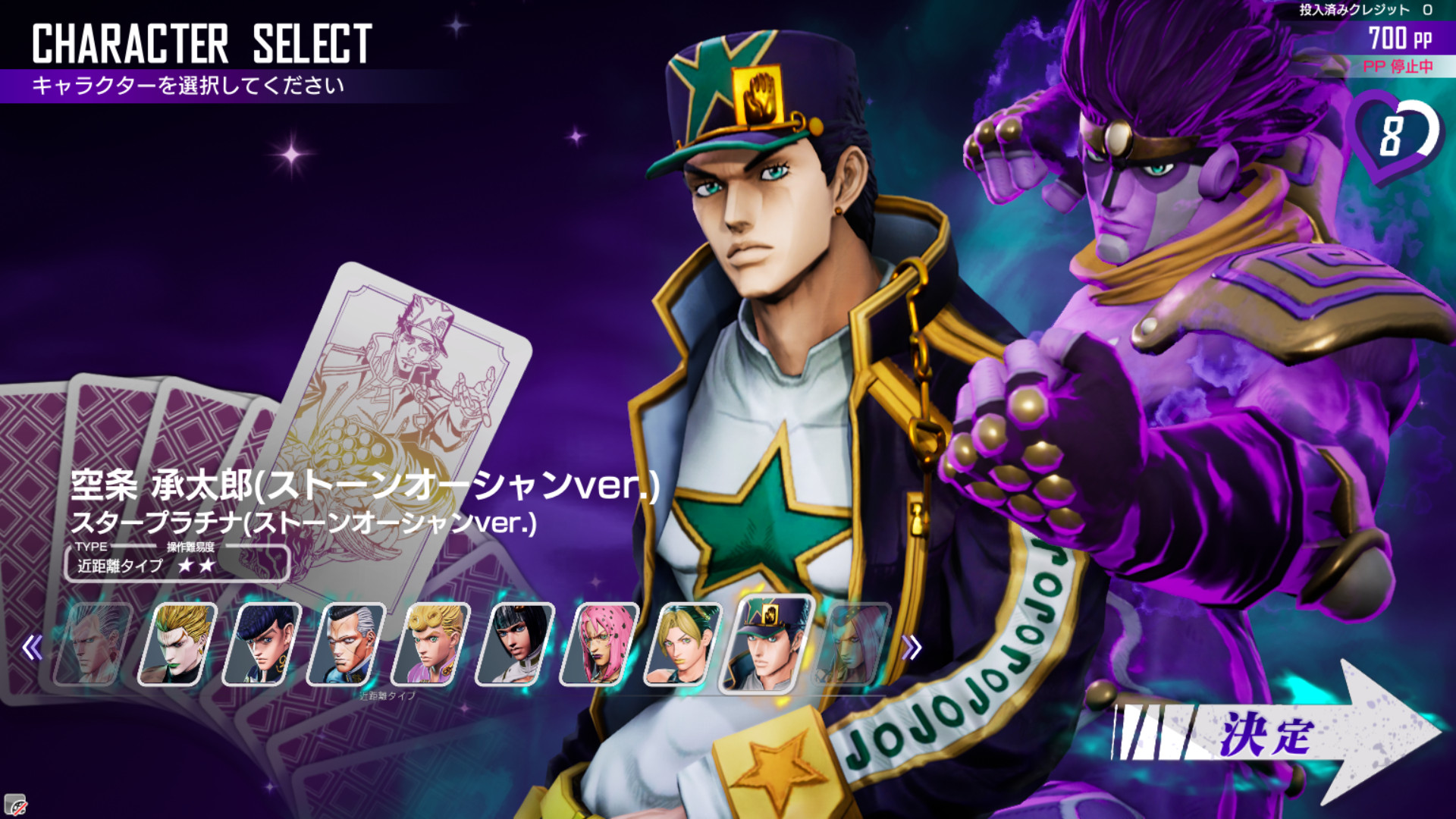 Manga Colors for All Characters Mod for JoJo's Bizarre Adventure: Last ...