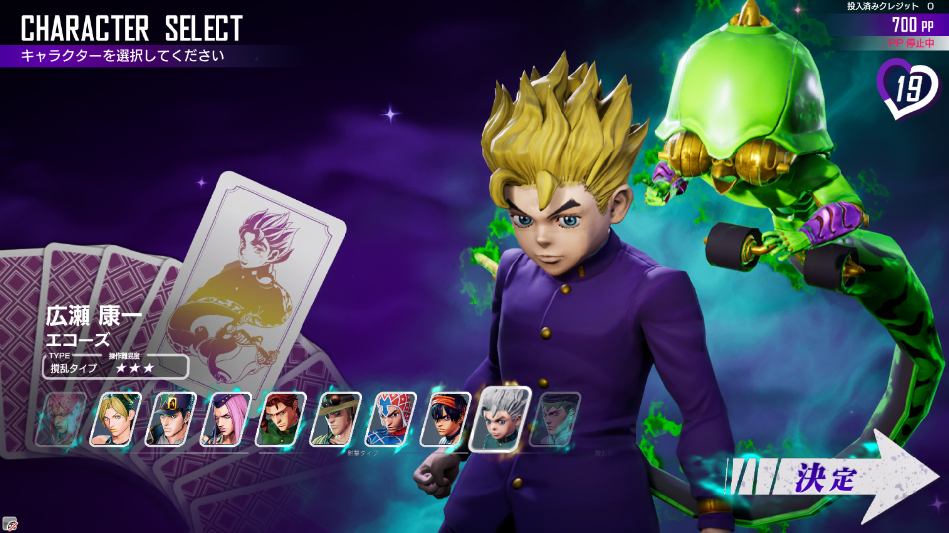 Manga Colors for All Characters Mod for JoJo's Bizarre Adventure: Last ...