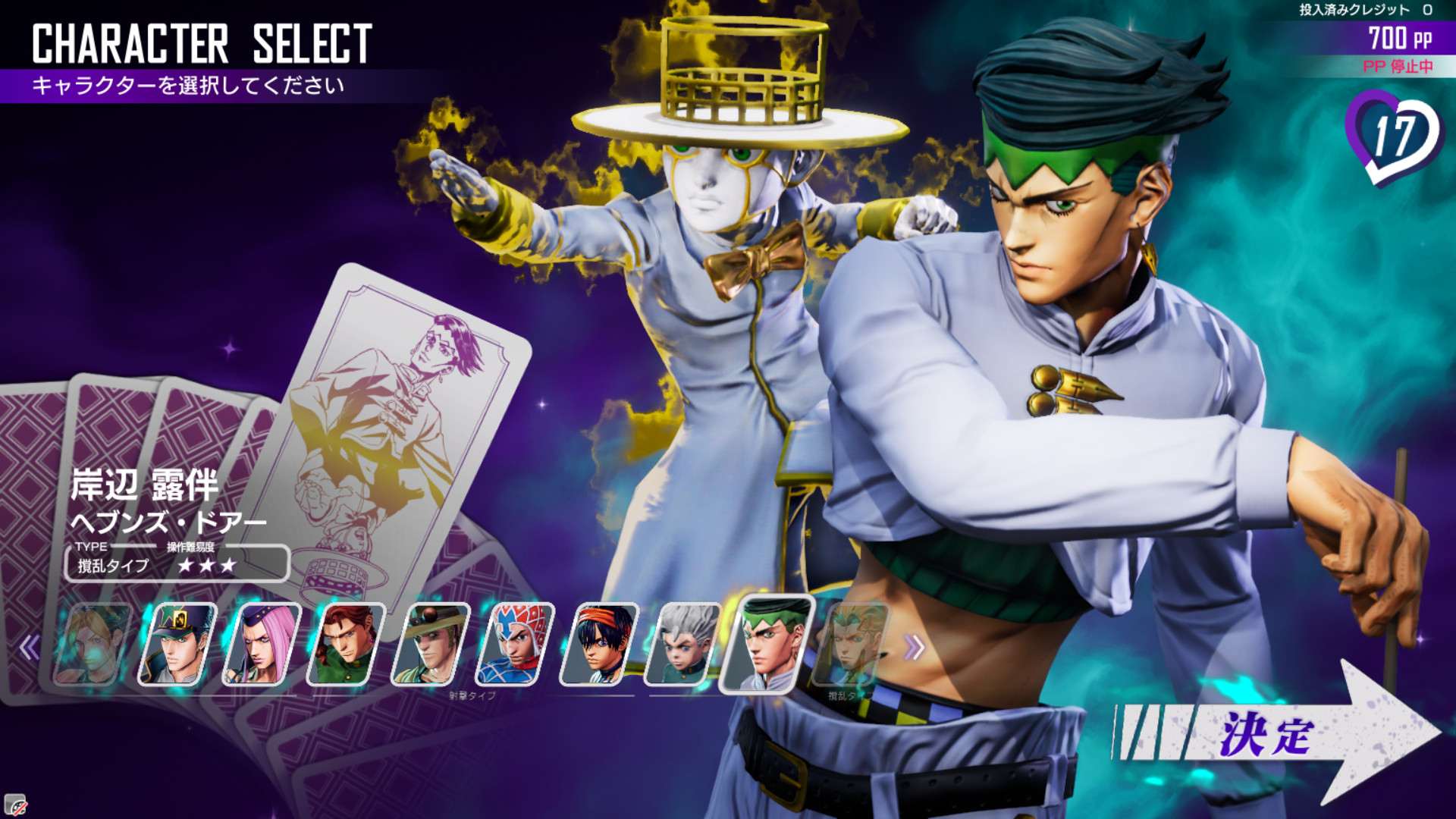 Manga Colors for All Characters Mod for JoJo's Bizarre Adventure: Last ...
