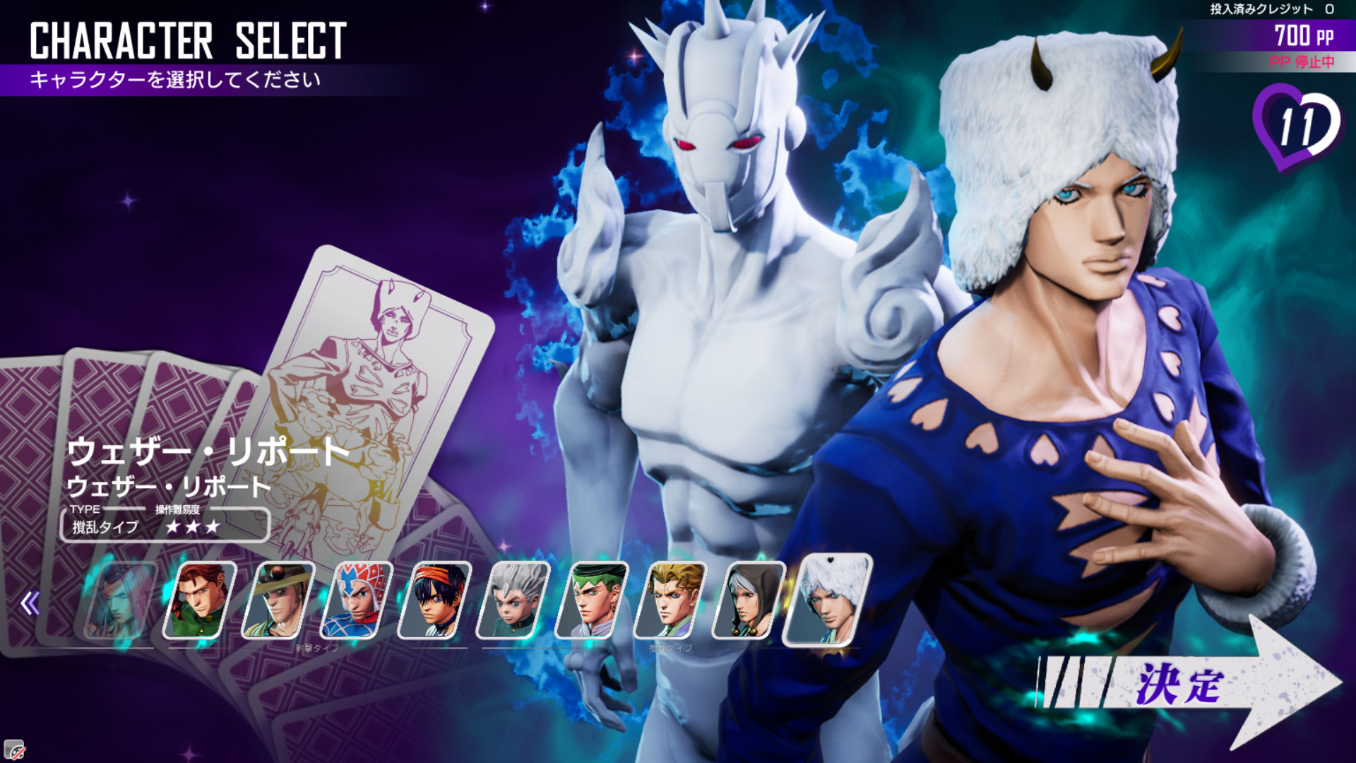 Manga Colors for All Characters Mod for JoJo's Bizarre Adventure: Last ...