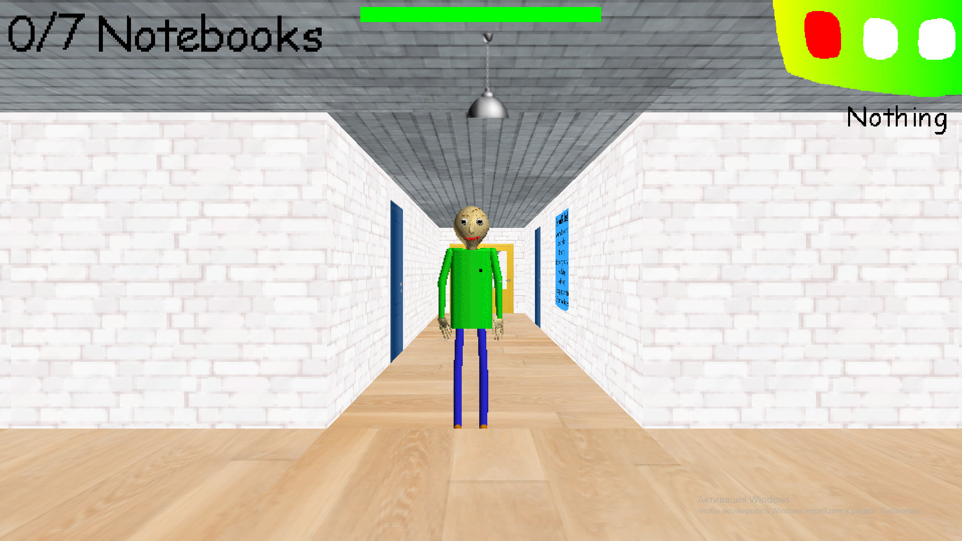 Baldi's Basics in Realistic School Mod for Baldi's Basics | Baldi Mods