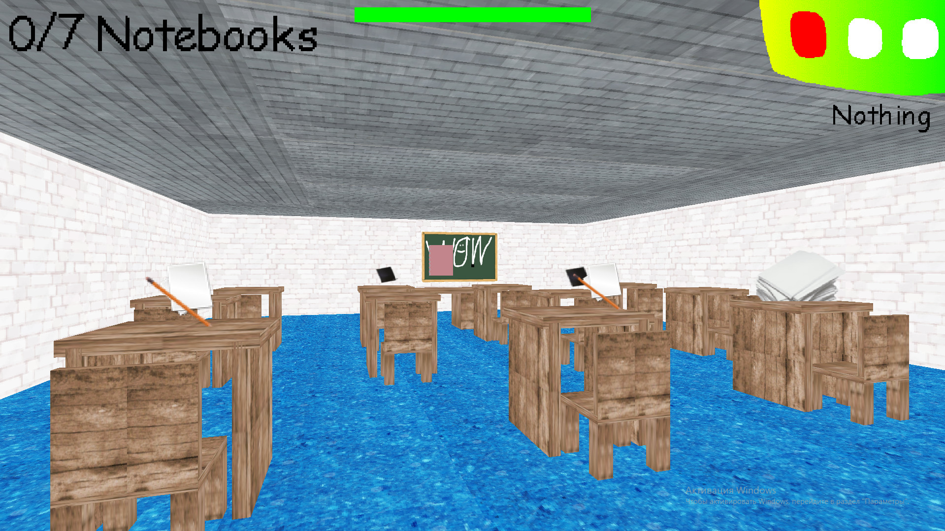 Baldi's Basics in Realistic School Mod for Baldi's Basics | Baldi Mods
