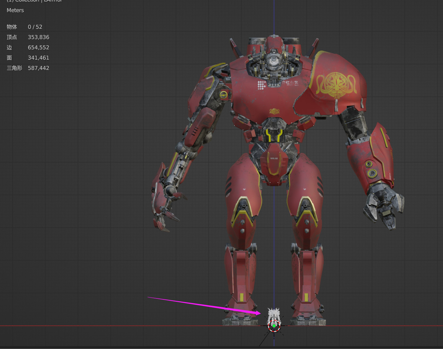 Pacific Rim-Crimson Typhoon Mod for Genshin Impact | GI Mods