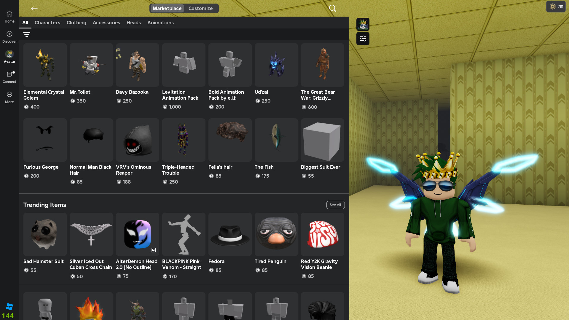 Backrooms avatar editor background Mod for Roblox | RBLX Mods