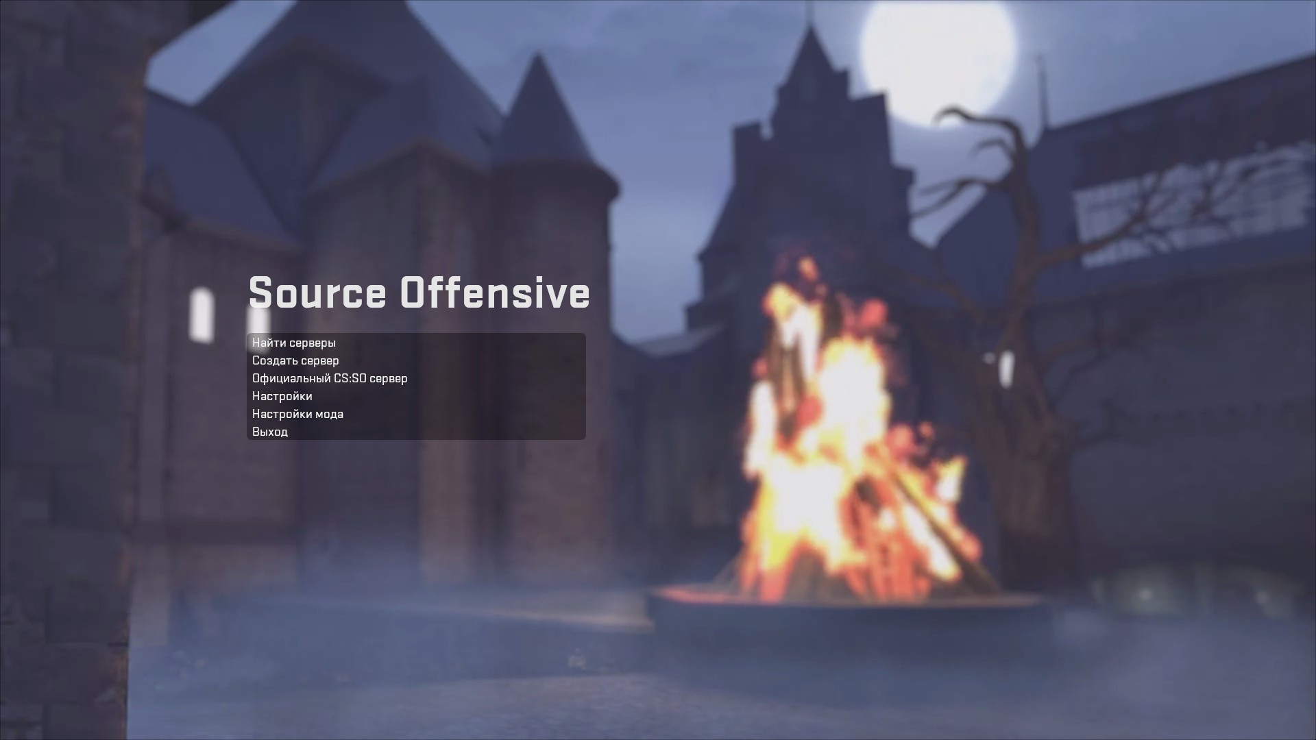 Black VGUI Theme Mod for Counter-Strike: Source Offensive | CS:SO Mods