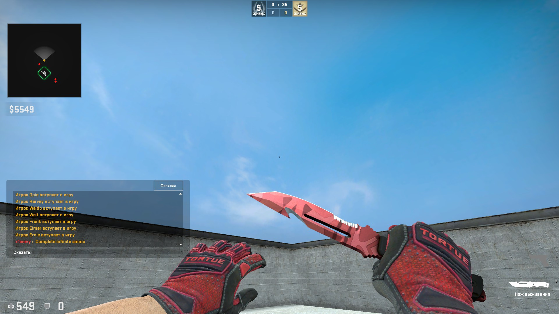 Black VGUI Theme Mod for Counter-Strike: Source Offensive | CS:SO Mods