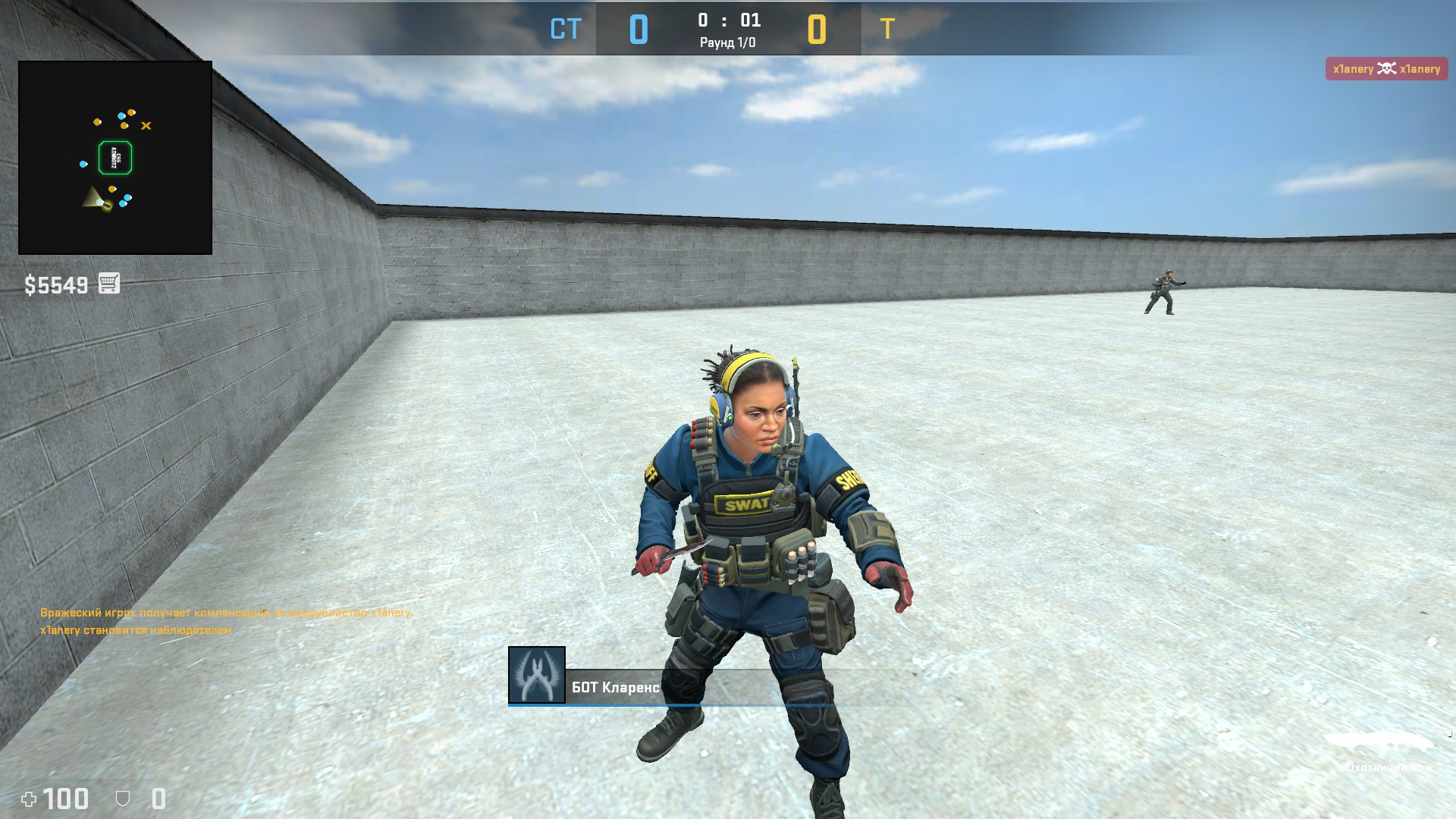 Black VGUI Theme Mod for Counter-Strike: Source Offensive | CS:SO Mods