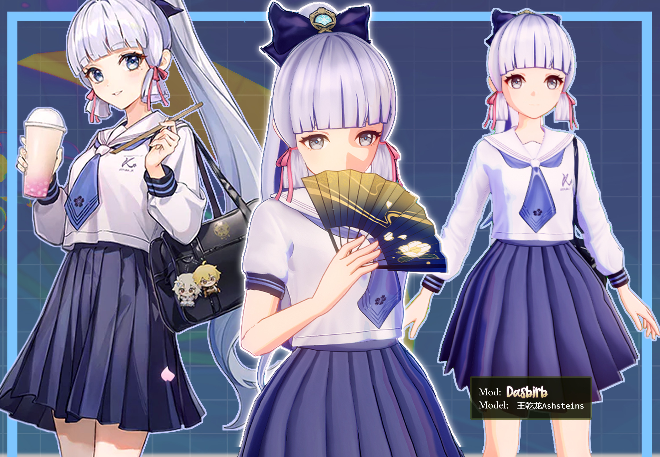 HeyTea Ayaka - DB Edition Mod for Genshin Impact | GI Mods