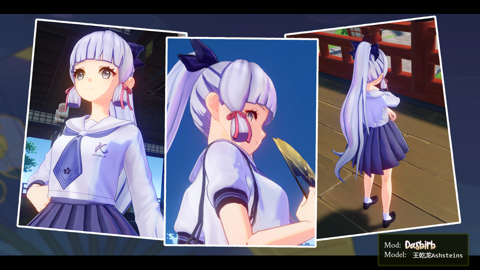 HeyTea Ayaka - DB Edition Mod for Genshin Impact | GI Mods