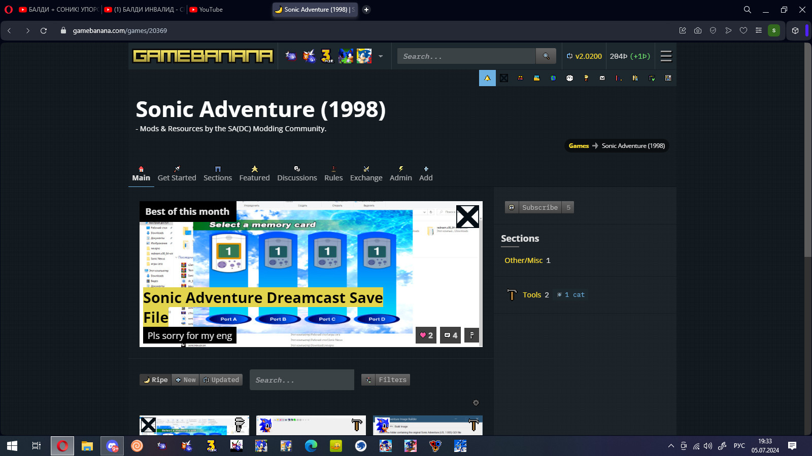 Sonic Adventure Dreamcast Save File Mod for Sonic Adventure (1998) | SA ...