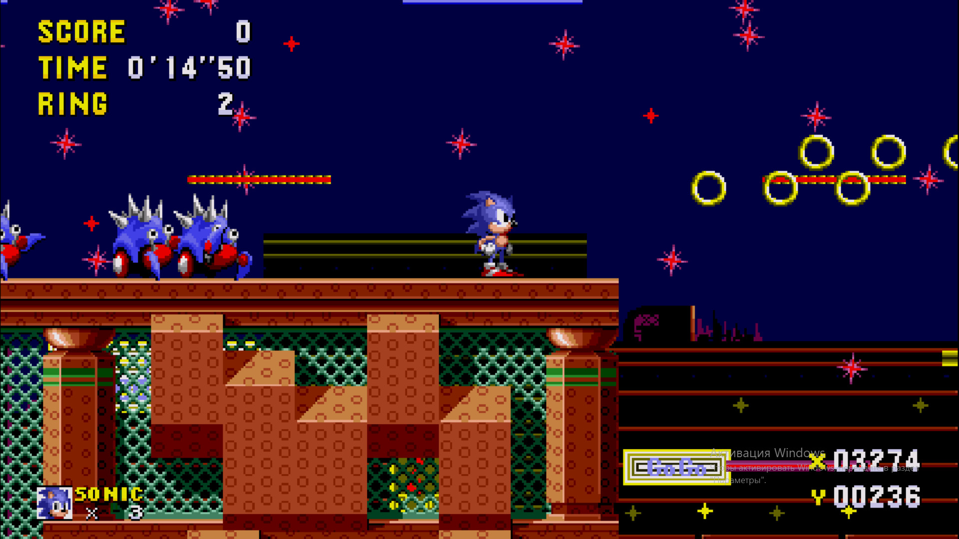 Prototype Graphics Mod for Sonic the Hedgehog Forever | S1F Mods