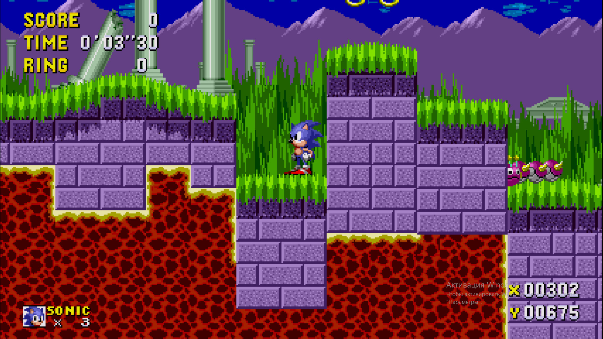 Prototype Graphics Mod for Sonic the Hedgehog Forever | S1F Mods