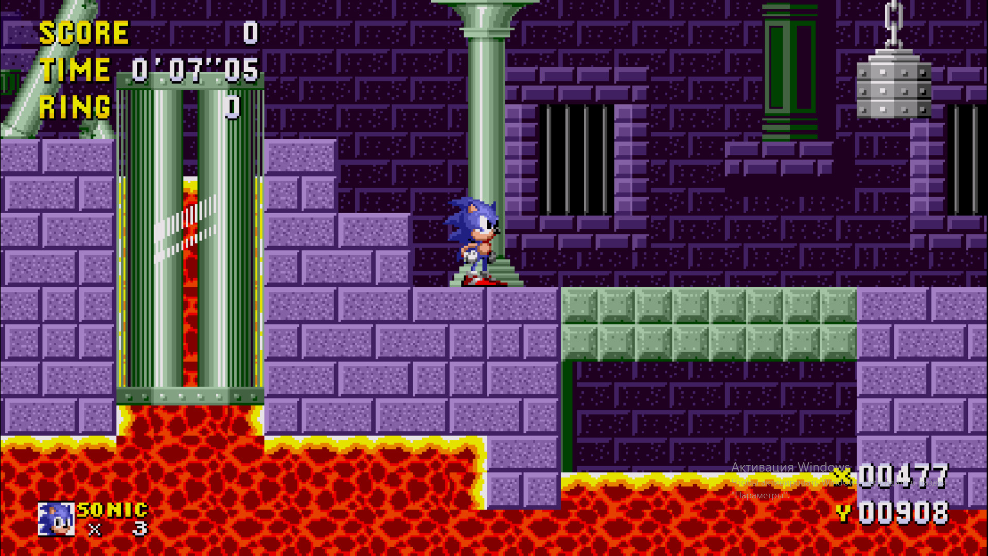 Prototype Graphics Mod for Sonic the Hedgehog Forever | S1F Mods