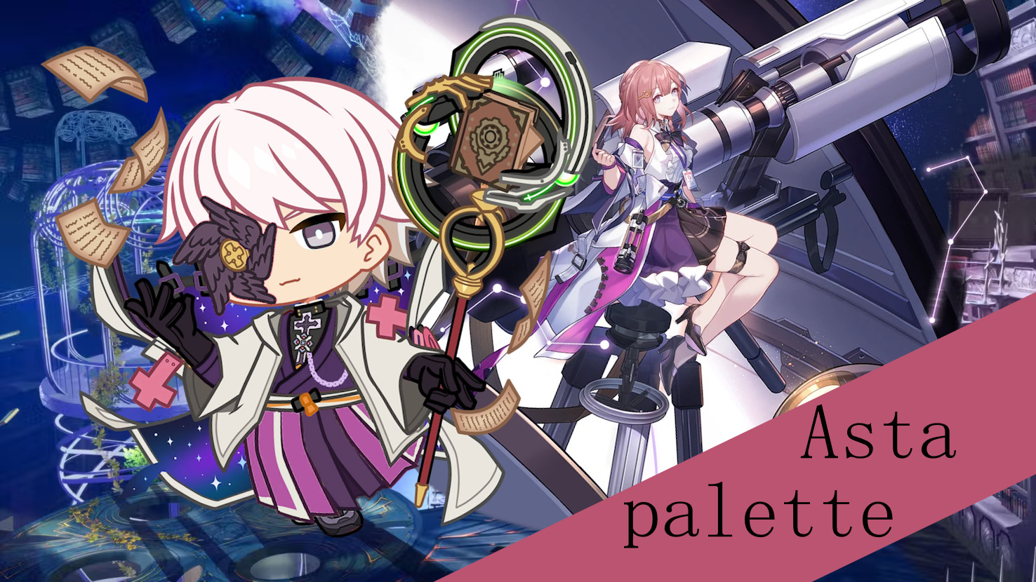 Asta color for Asuka Mod for GUILTY GEAR -STRIVE- | GGST Mods