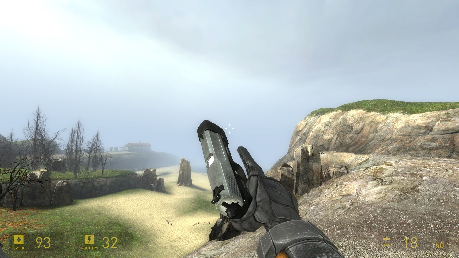 MMod Weapons on MTB Revamped animations. Mod for Half-Life 2: MMod ...