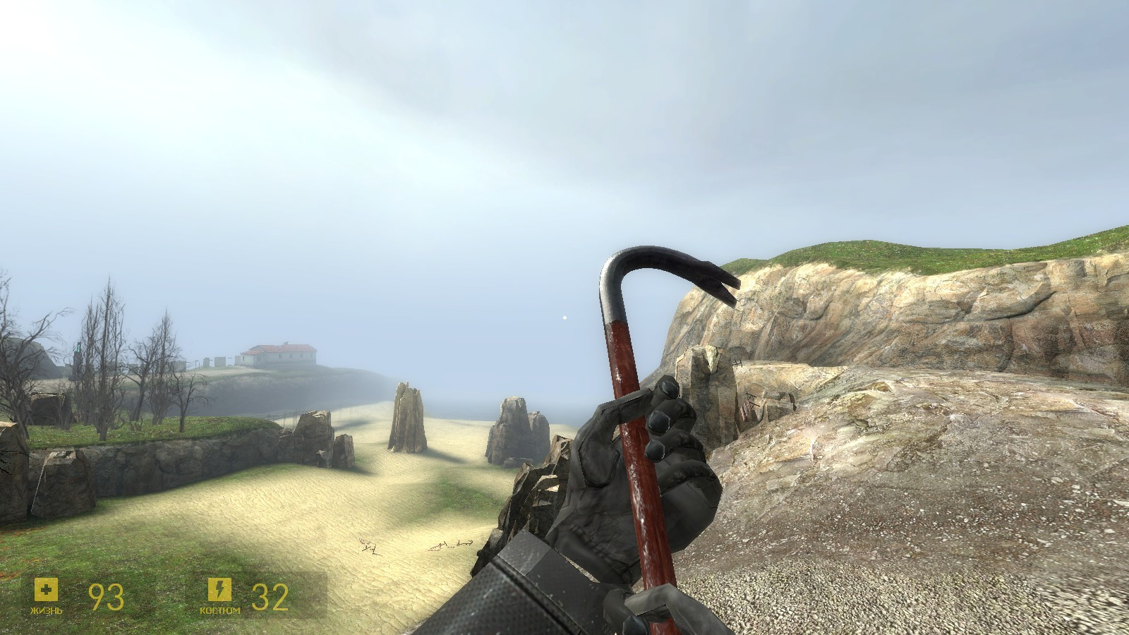 MMod Weapons on MTB Revamped animations. Mod for Half-Life 2: MMod ...