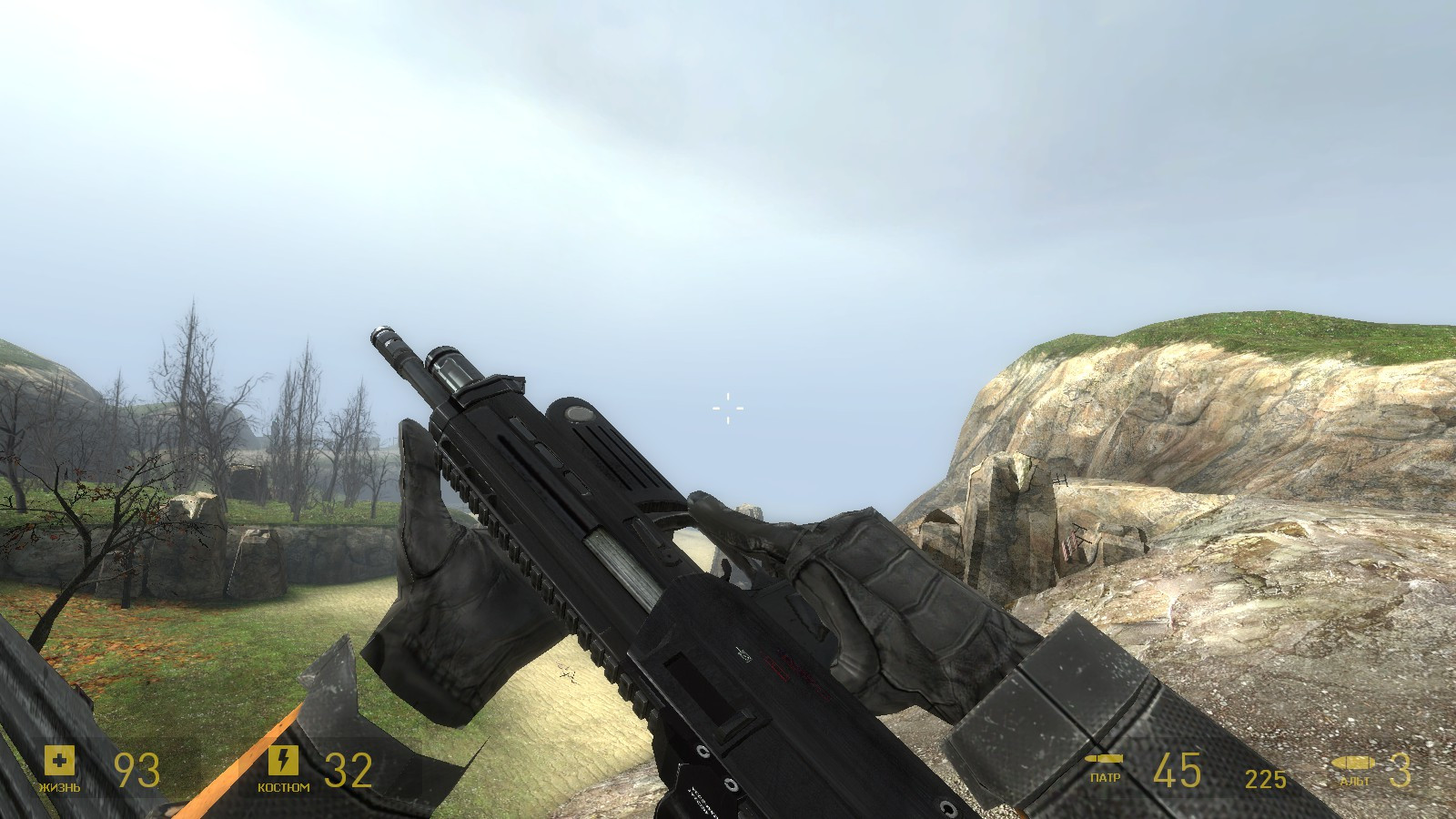 MMod Weapons on MTB Revamped animations. Mod for Half-Life 2: MMod ...