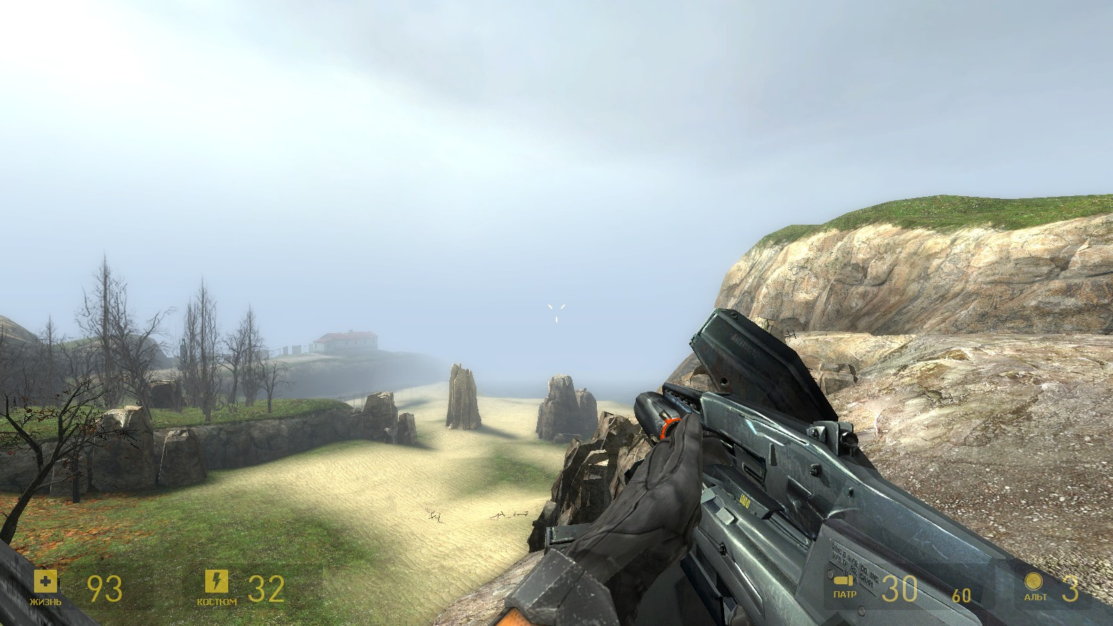 MMod Weapons on MTB Revamped animations. Mod for Half-Life 2: MMod ...