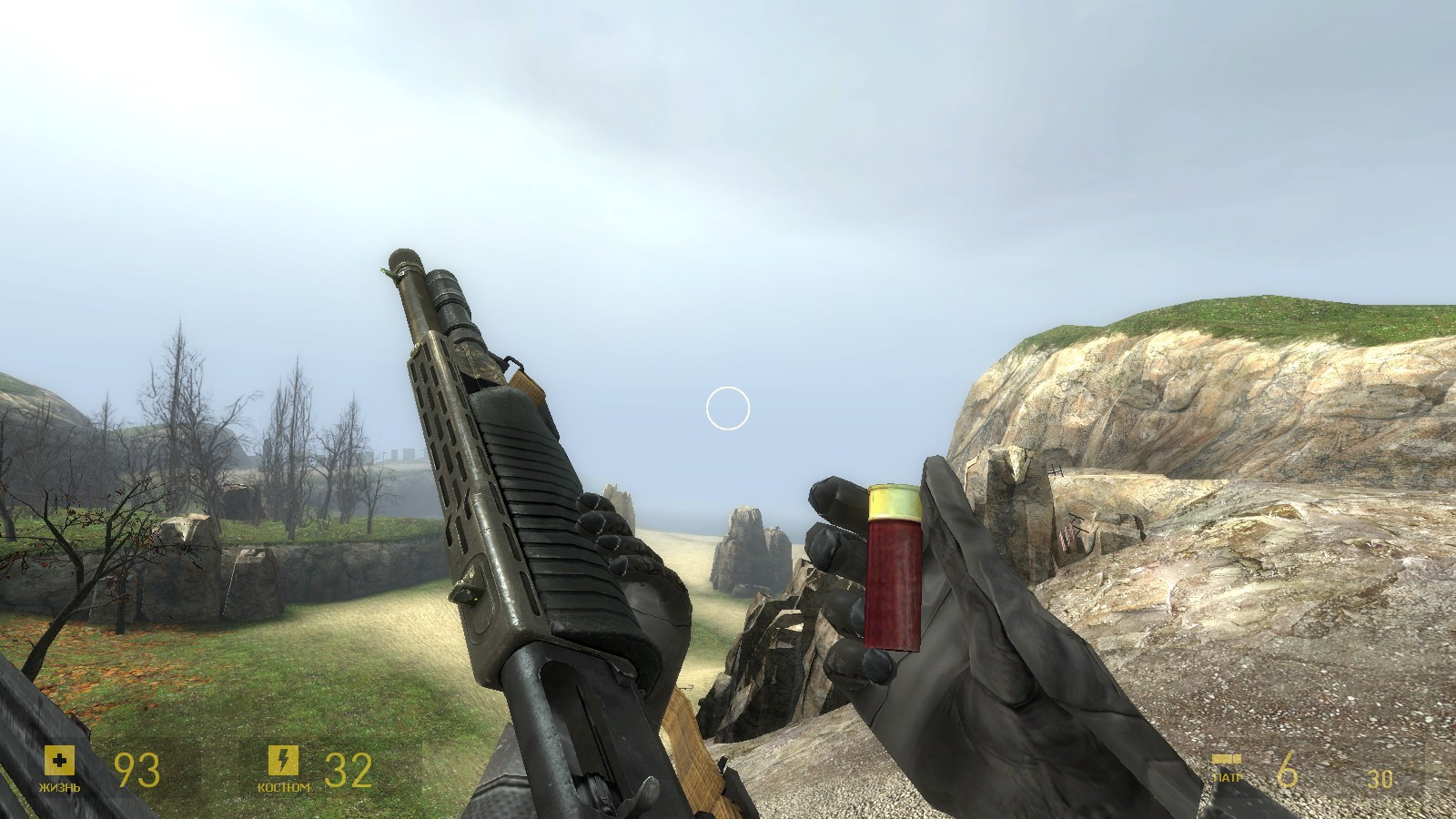 MMod Weapons on MTB Revamped animations. Mod for Half-Life 2: MMod ...