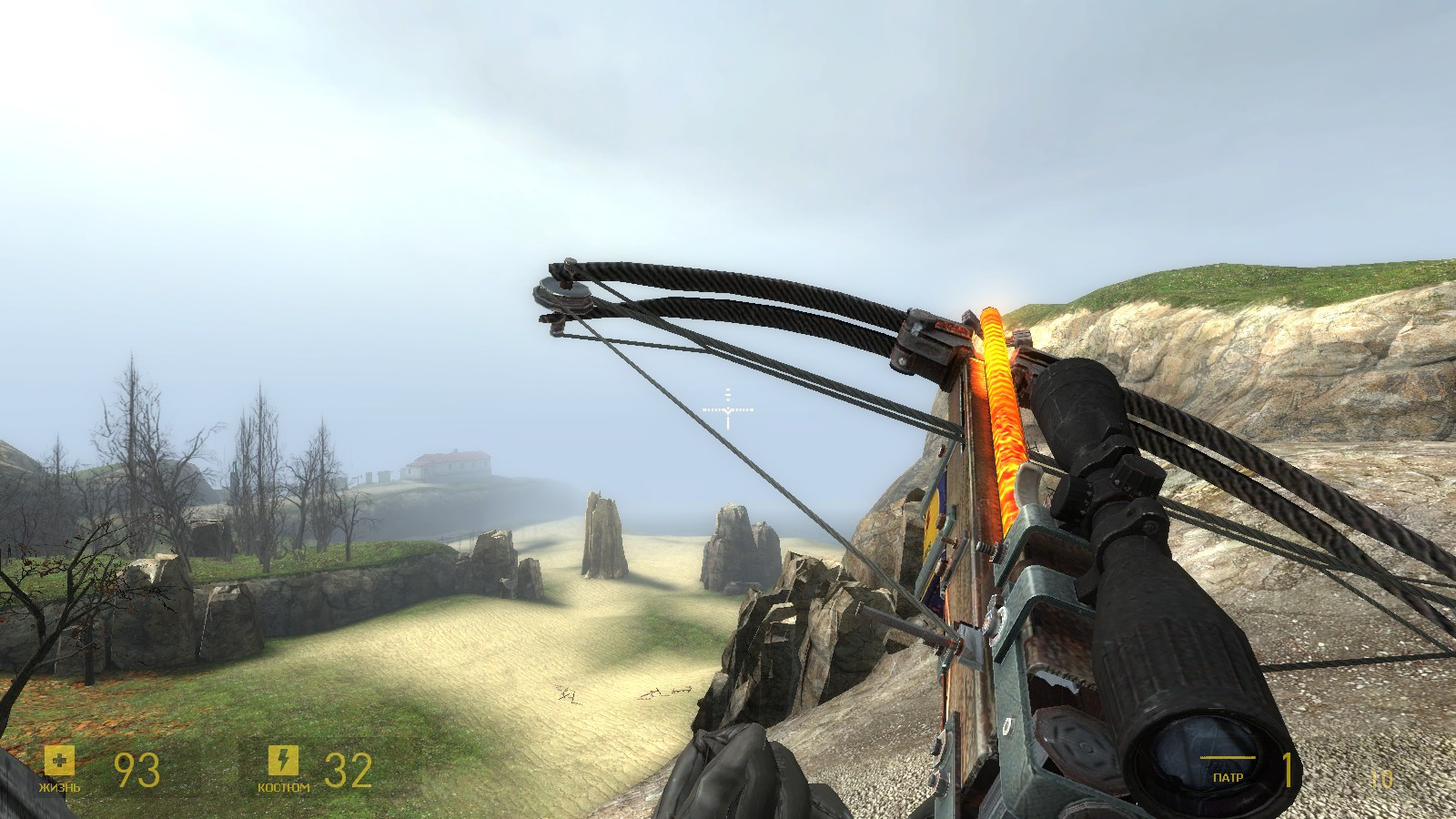 MMod Weapons on MTB Revamped animations. Mod for Half-Life 2: MMod ...