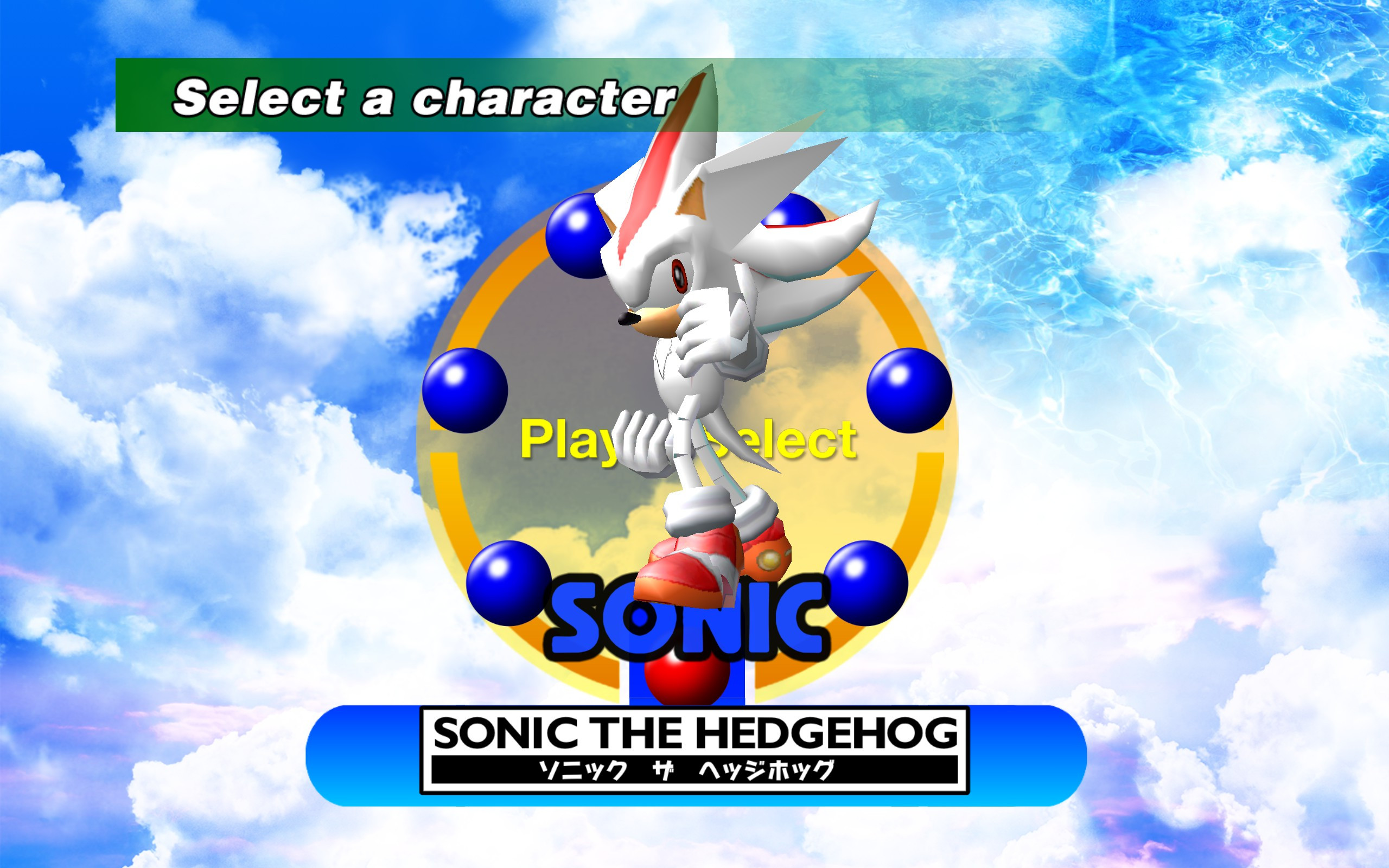 Hyper Shadic Mod for Sonic Adventure DX | SADX Mods