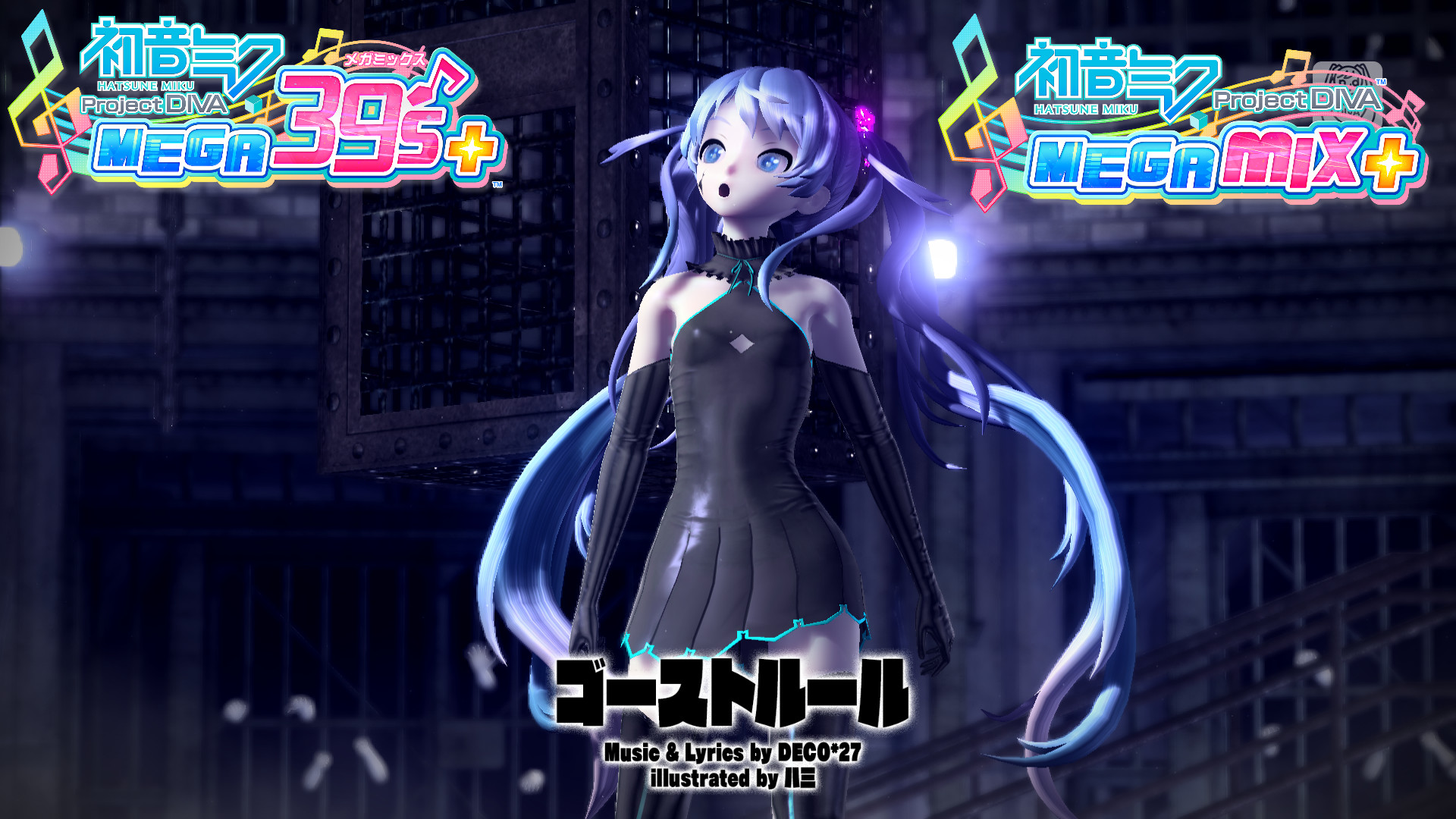 Extra covers for Ghost Rule Mod for Hatsune Miku: Project DIVA Mega ...